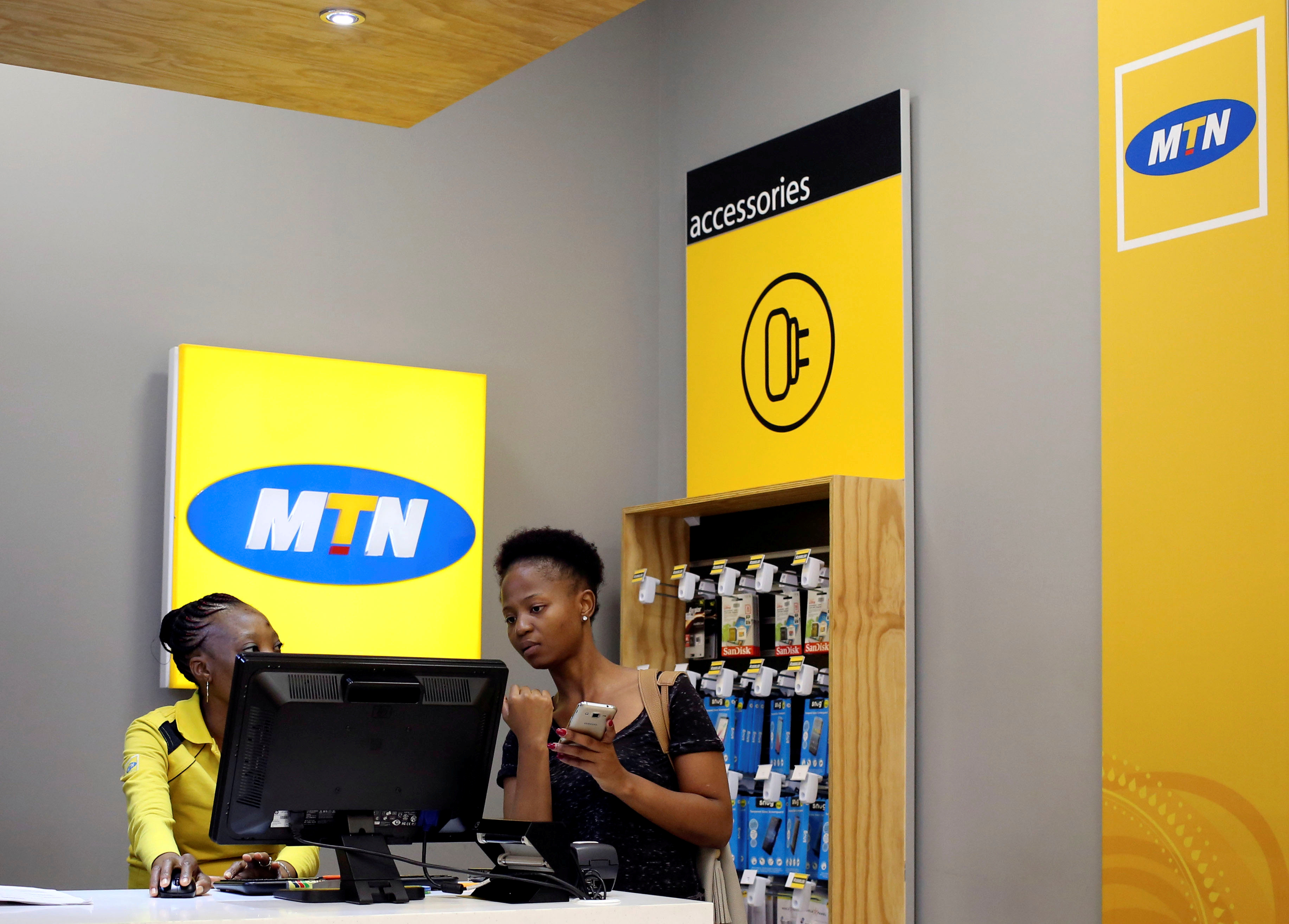 Africa's MTN flags annual profit rise of up to 35% | Reuters
