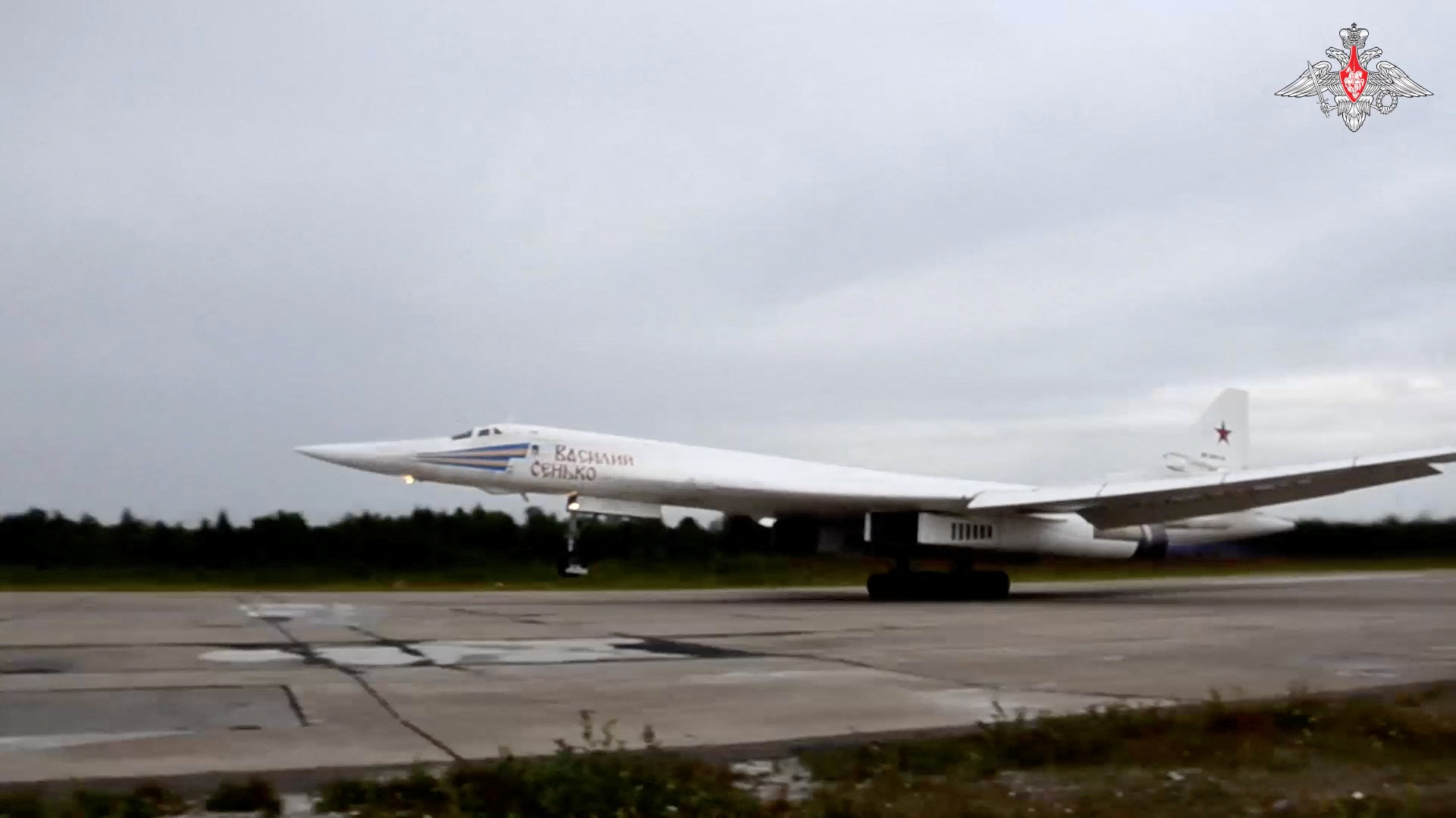 Russian bombers fly over international waters in Arctic | Reuters