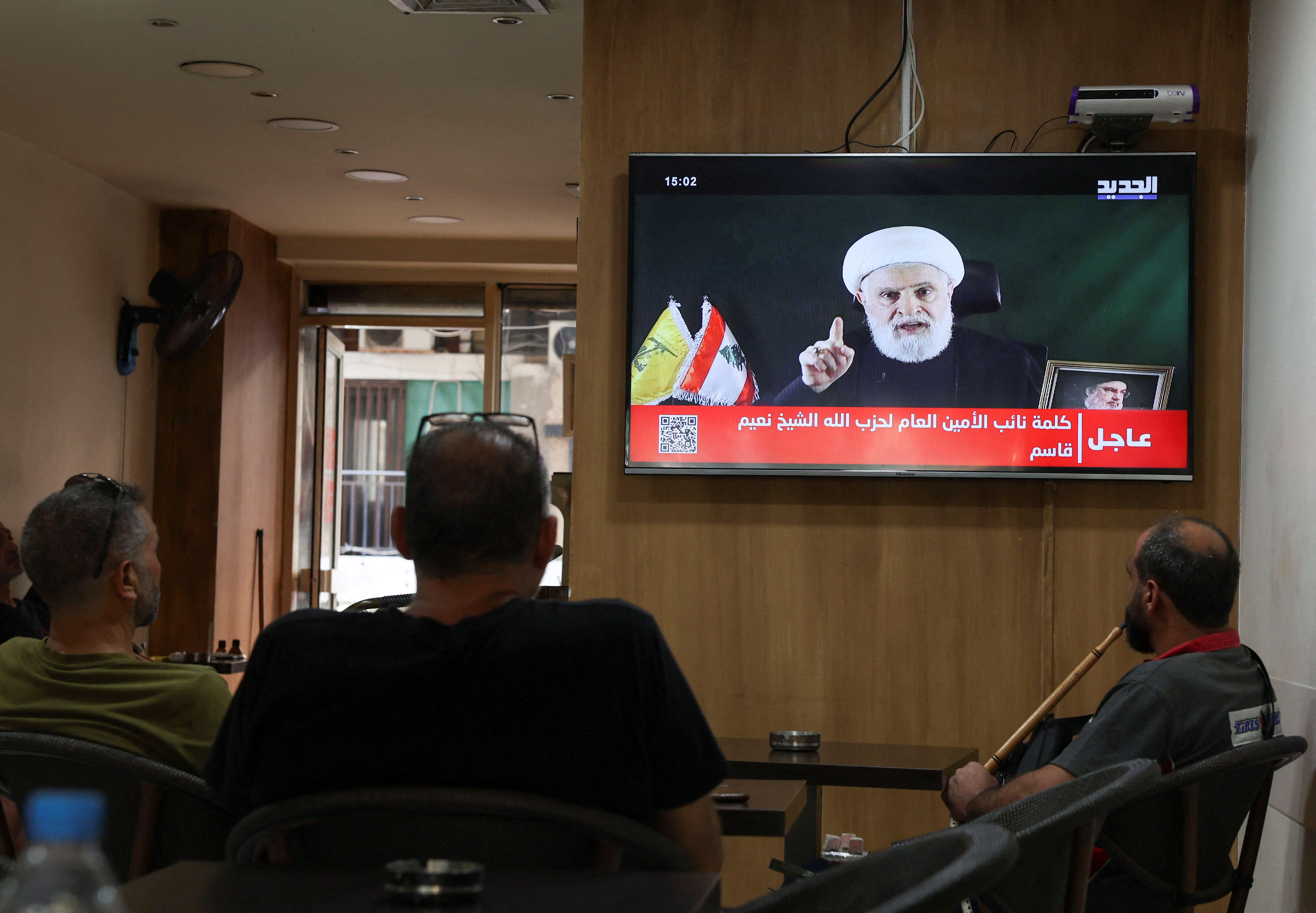 Hezbollah News | Today's Latest Stories | Reuters