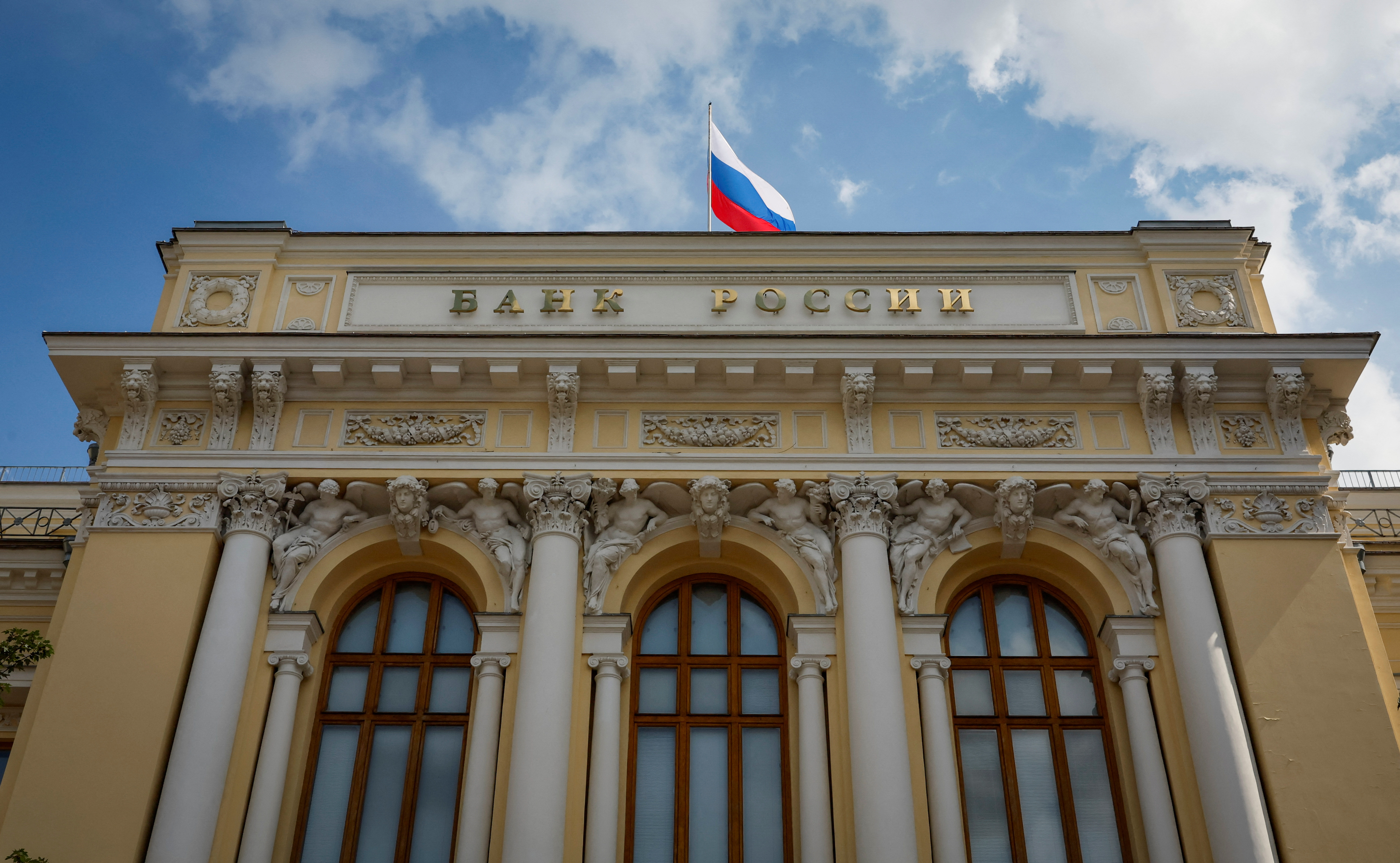 Russia's central bank raises key rate to 19% amid inflationary pressure ...