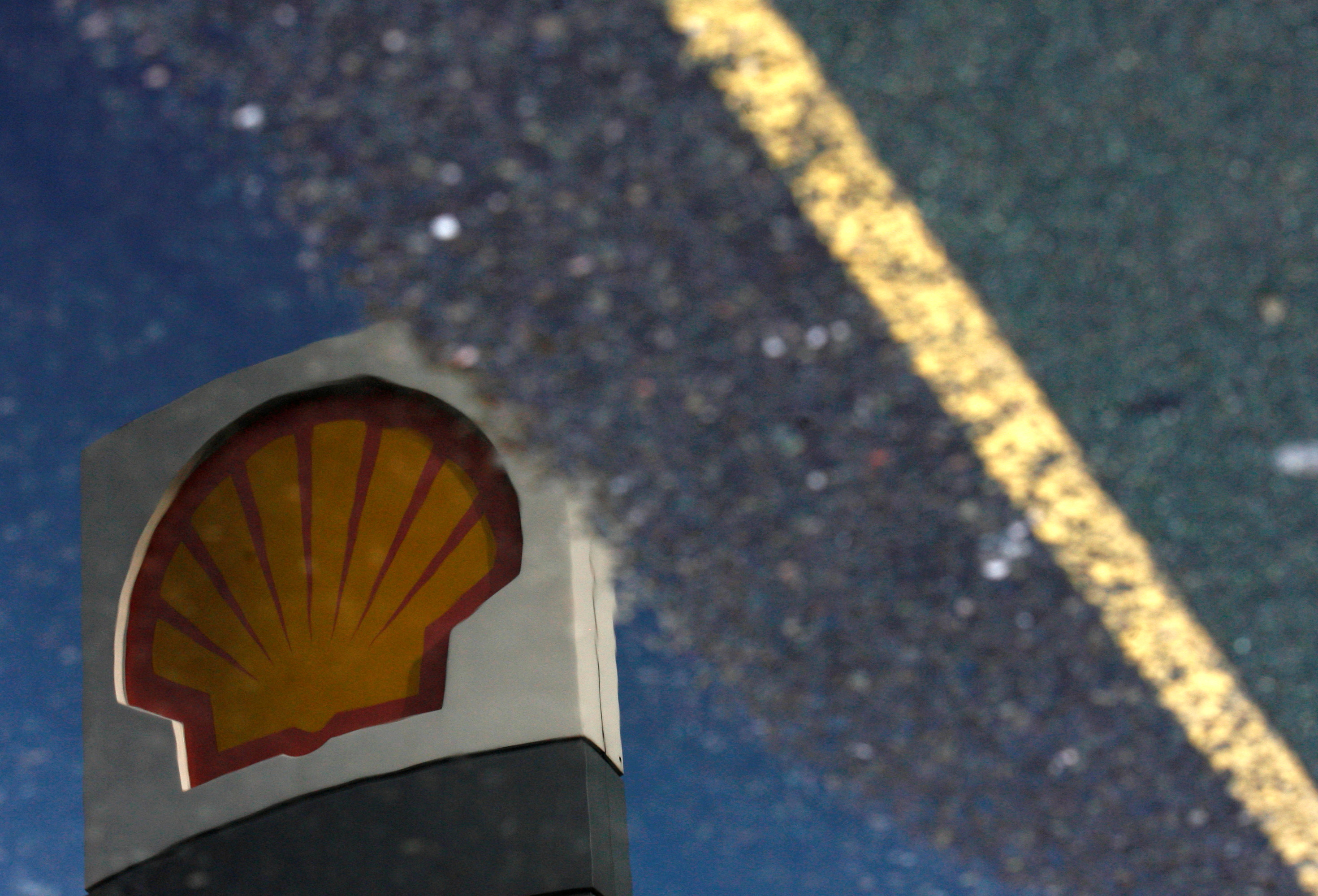 Climate-focused Dutch funds to take lead on Shell investor engagement ...