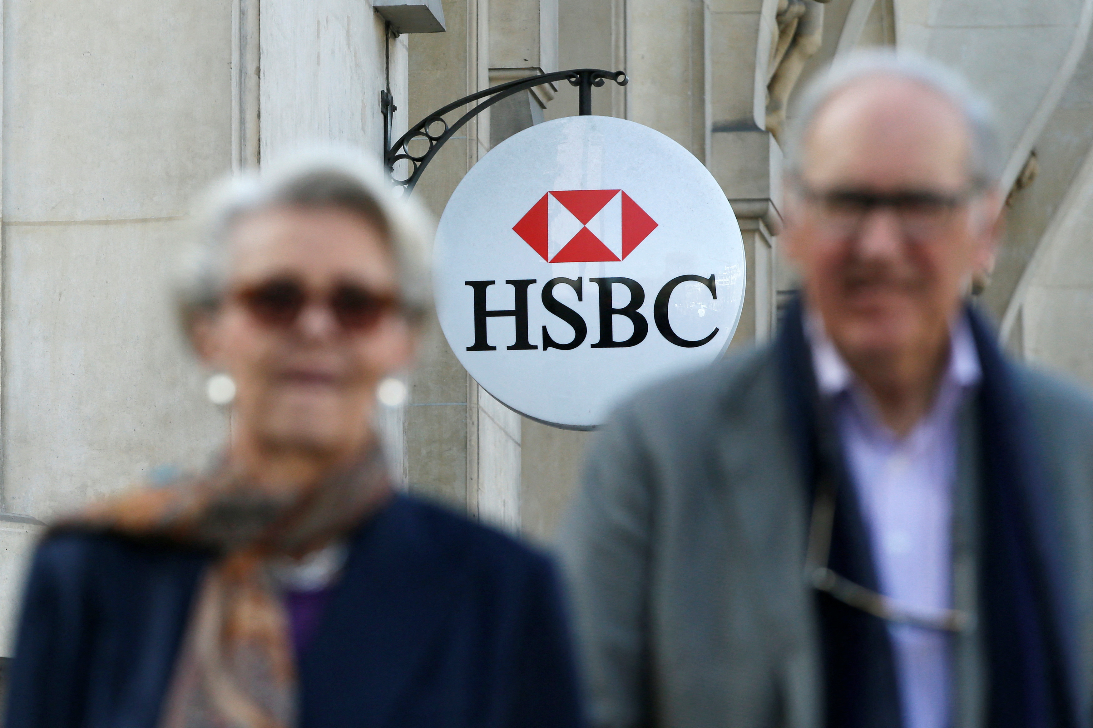 HSBC warns France sale in jeopardy over capital concerns | Reuters