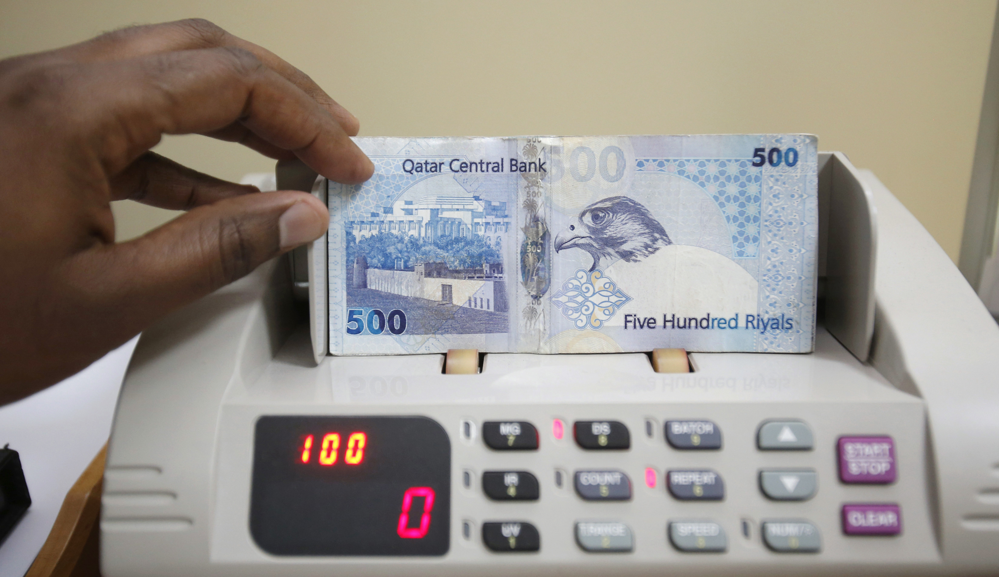 EXCLUSIVE Qatar Tells Local Banks To Stop Currency Swap Deals Abroad