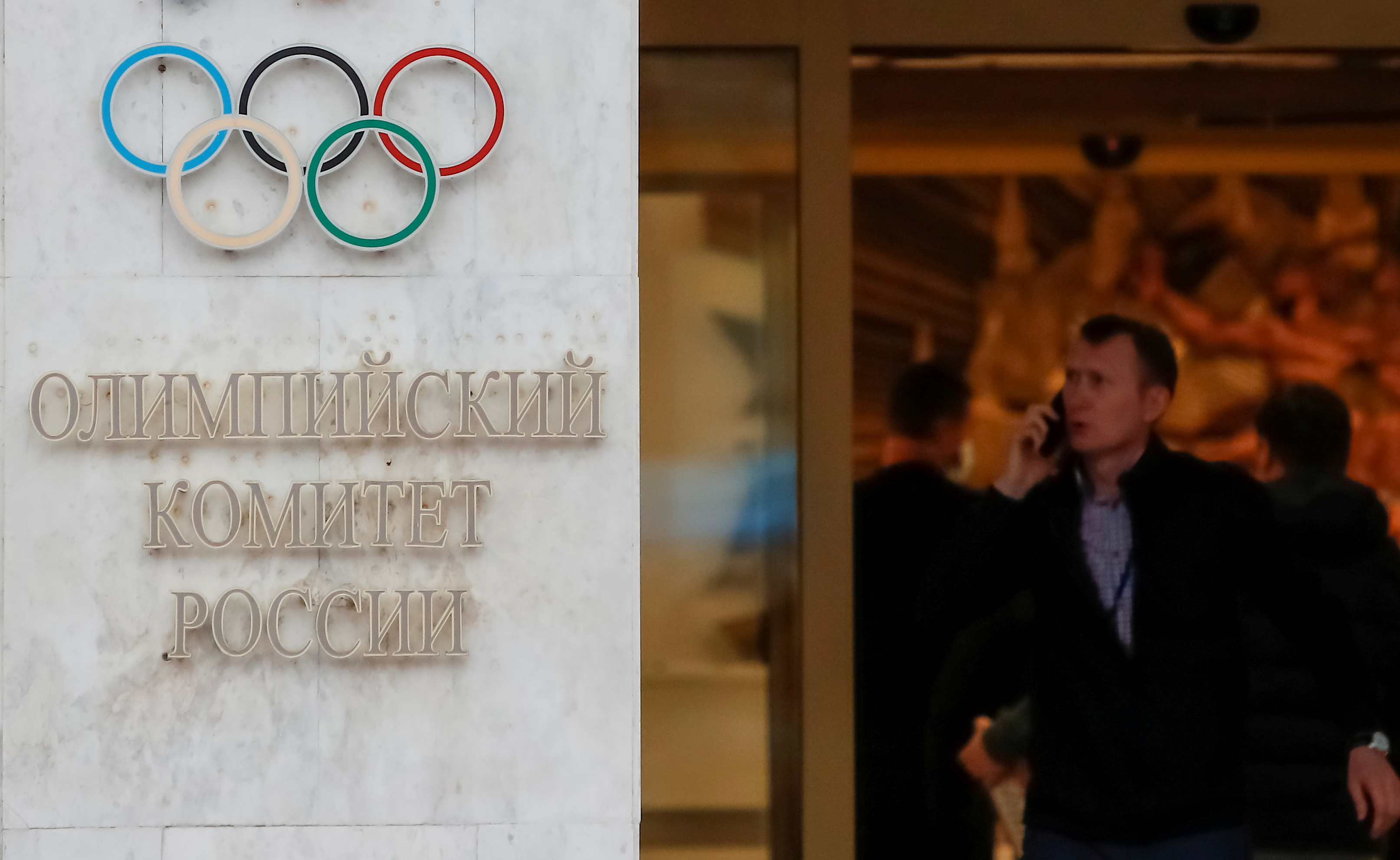 Russia, Belarus allowed to attend ANOC General Assembly | Reuters