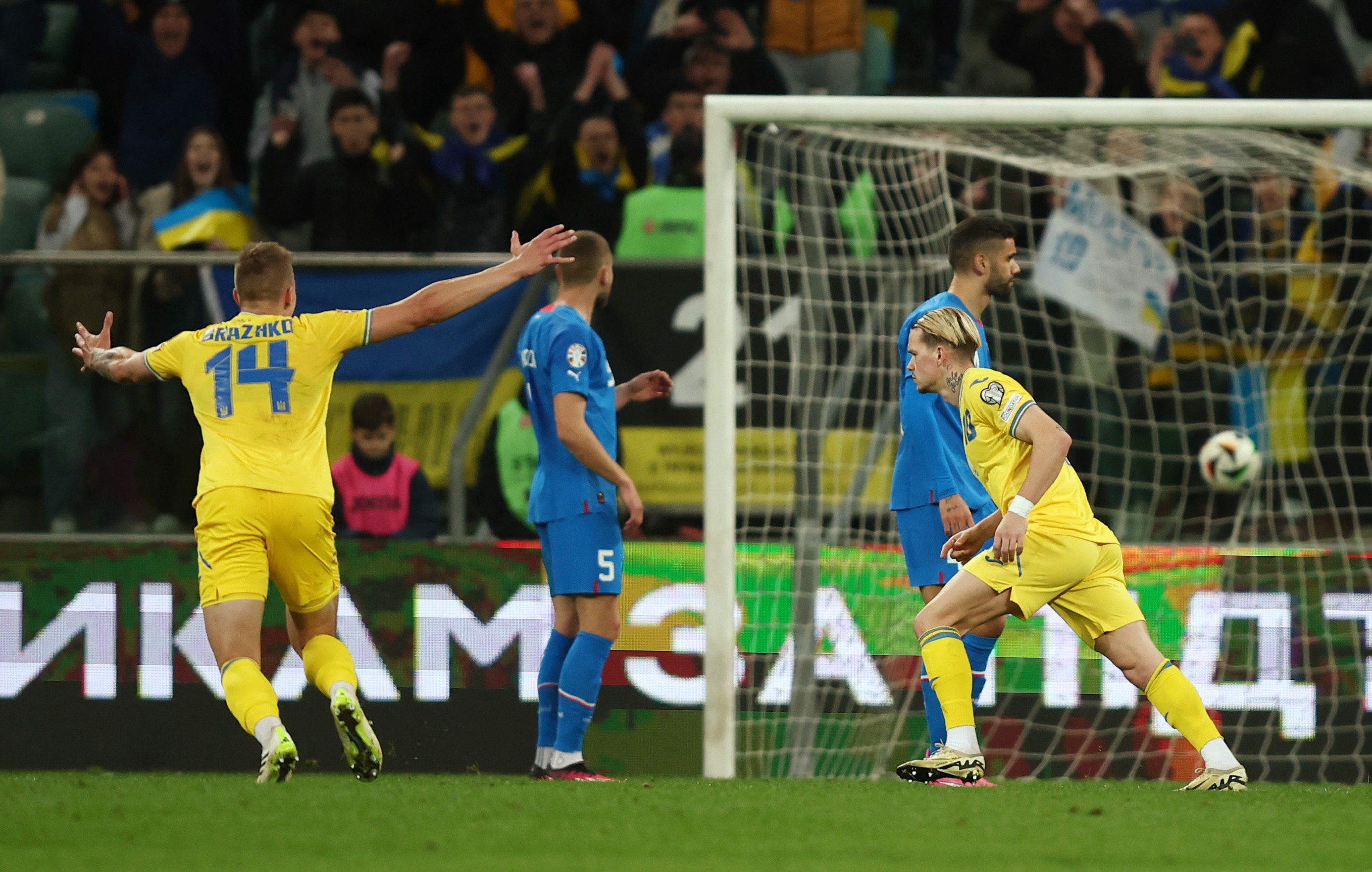Jubilant Ukraine reach Euro 2024 finals with Iceland win | Reuters