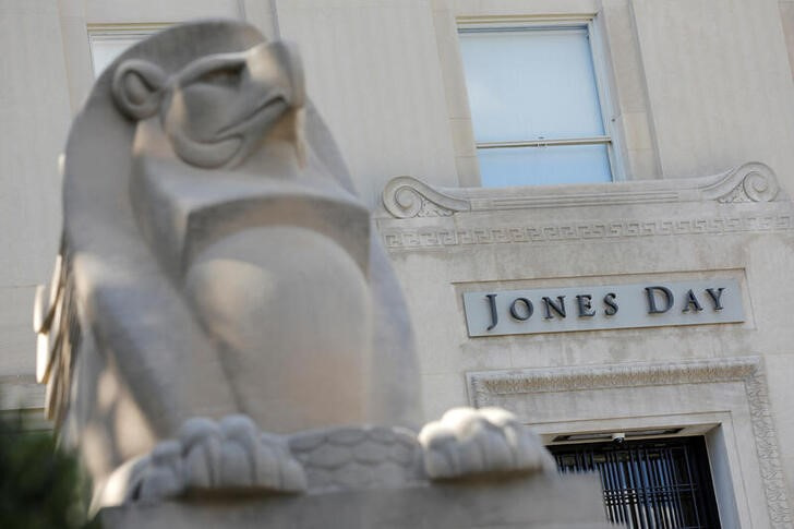 Chevron lawyers at Jones Day face sanction bid over work on herbicide ...