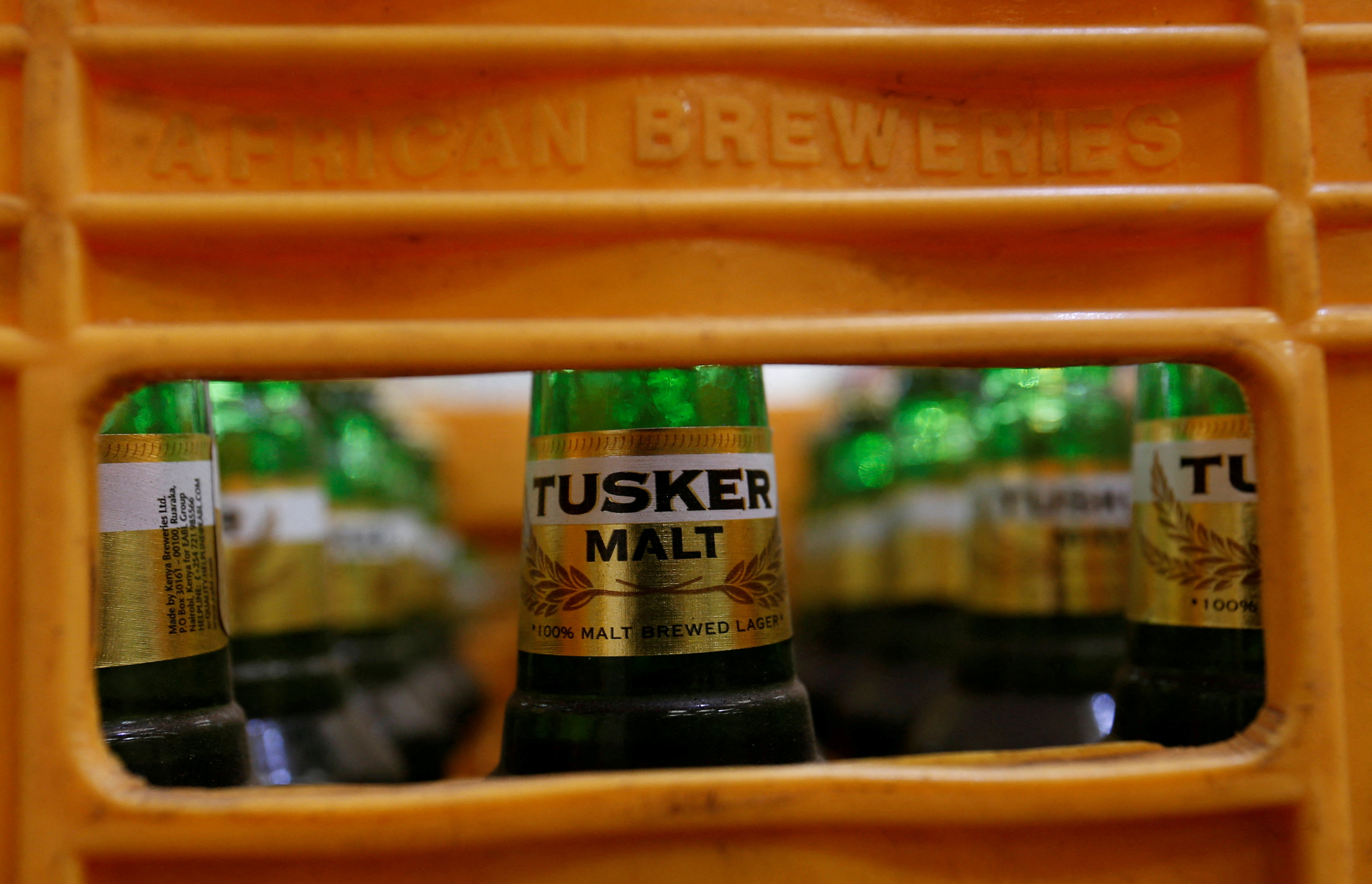 Diageo's Kenyan unit calls Tusker beer sale report 'market speculation ...