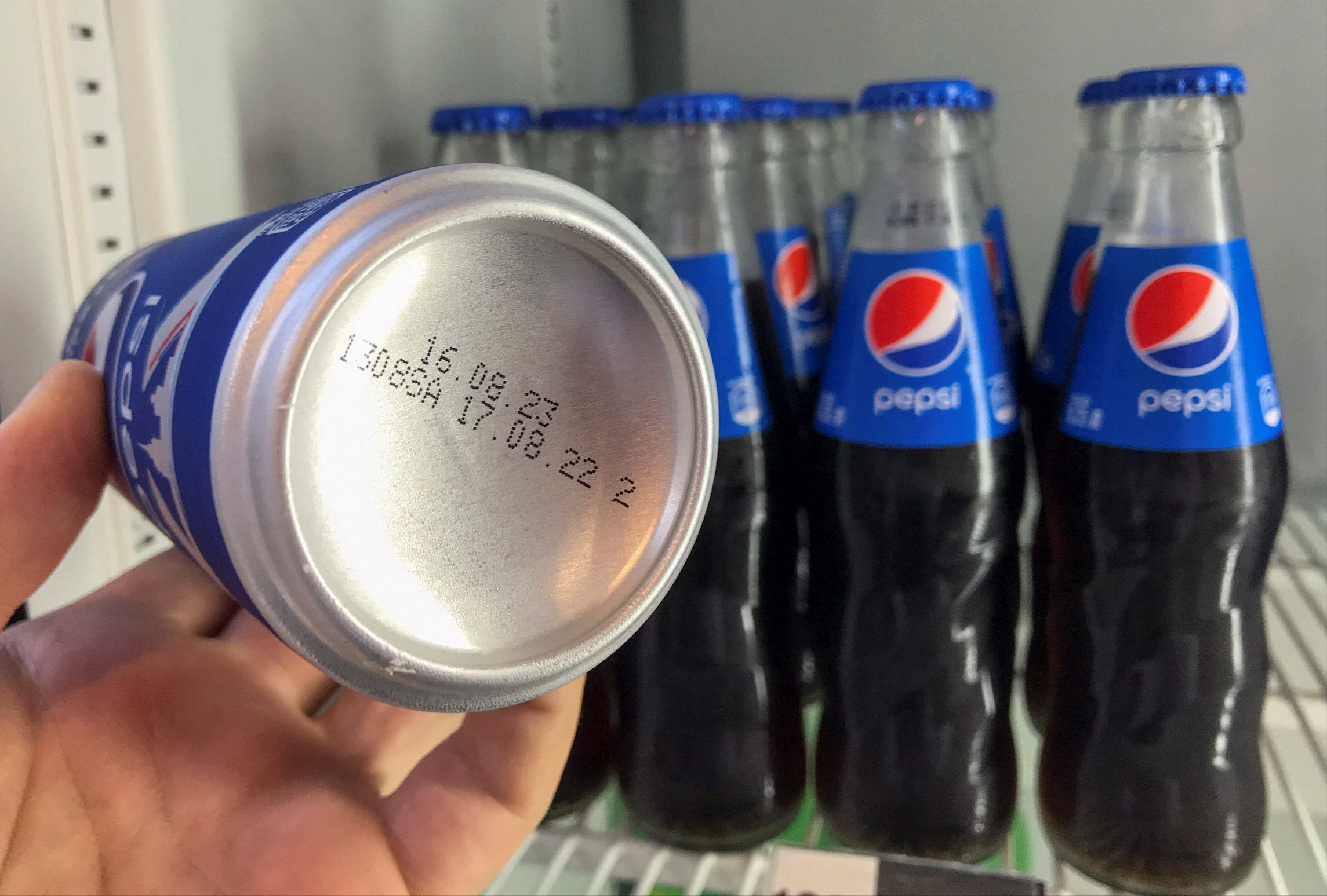 PepsiCo 