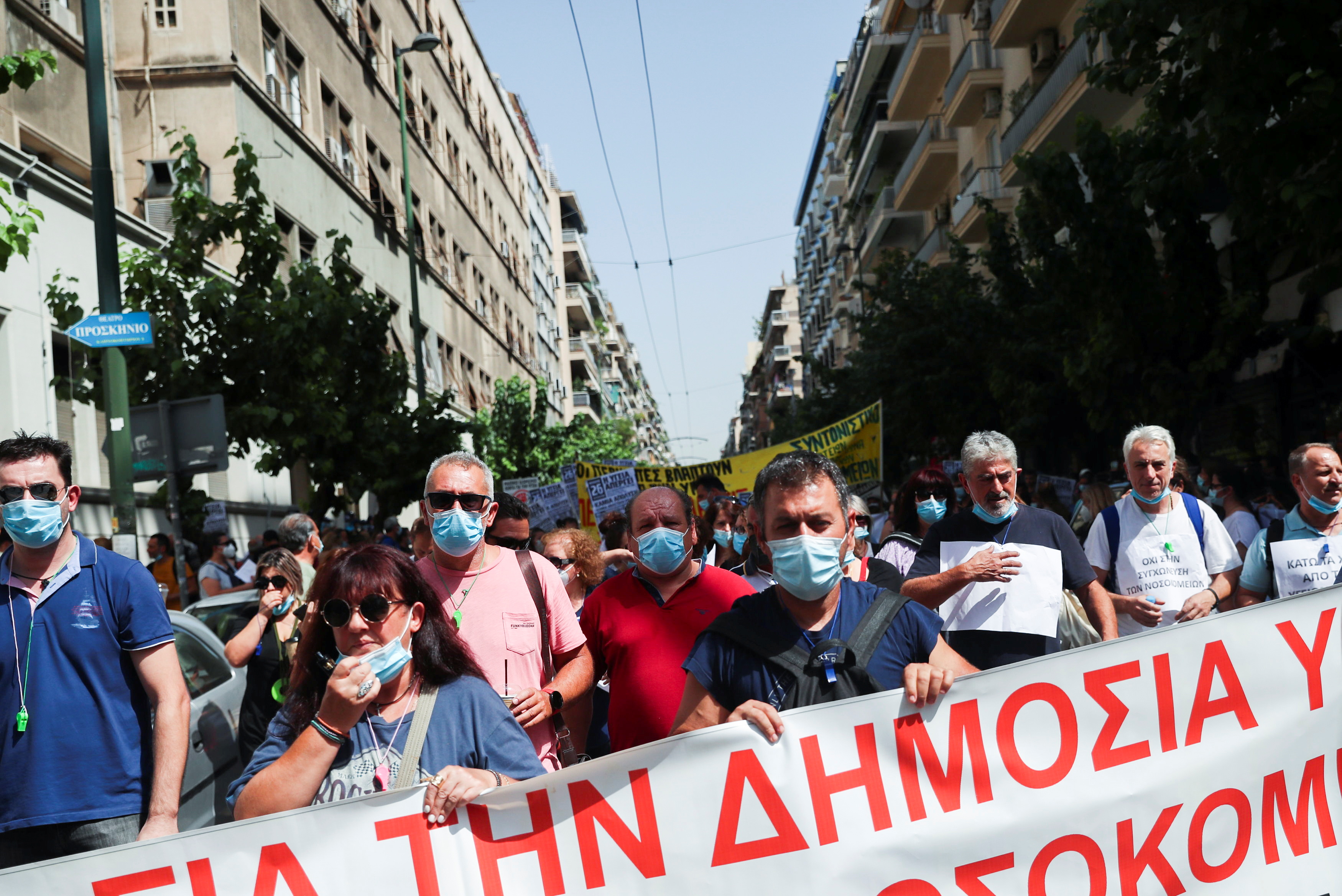 Greek health workers protest against introduction of mandatory COVID ...