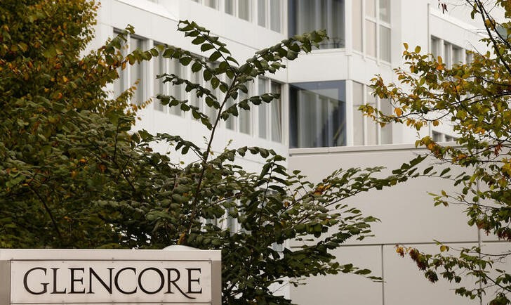 Glencore set for record 2022 trading profit despite second-half fall ...