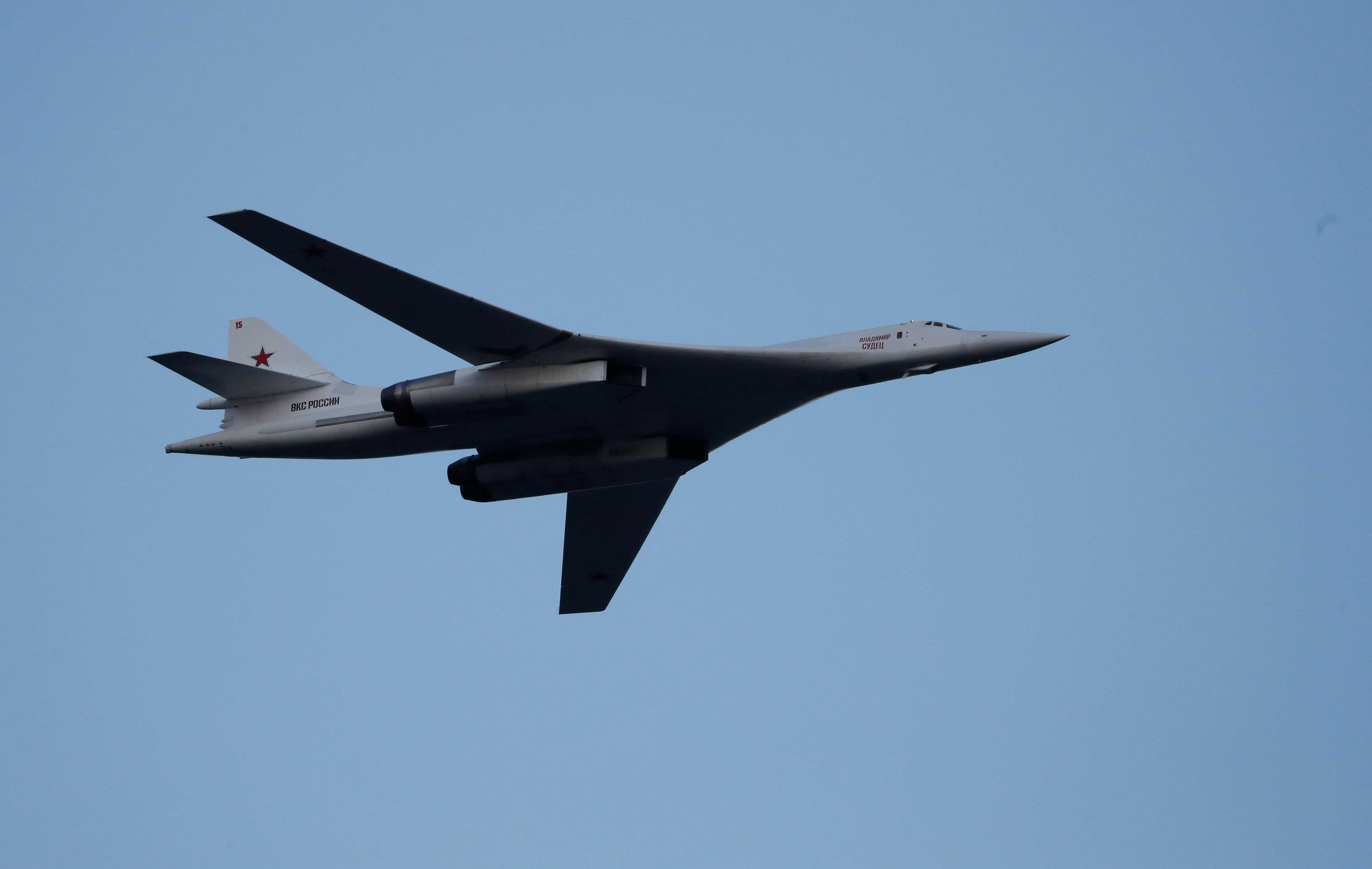 Russian strategic bomber planes overfly Barents and Norwegian seas, RIA ...