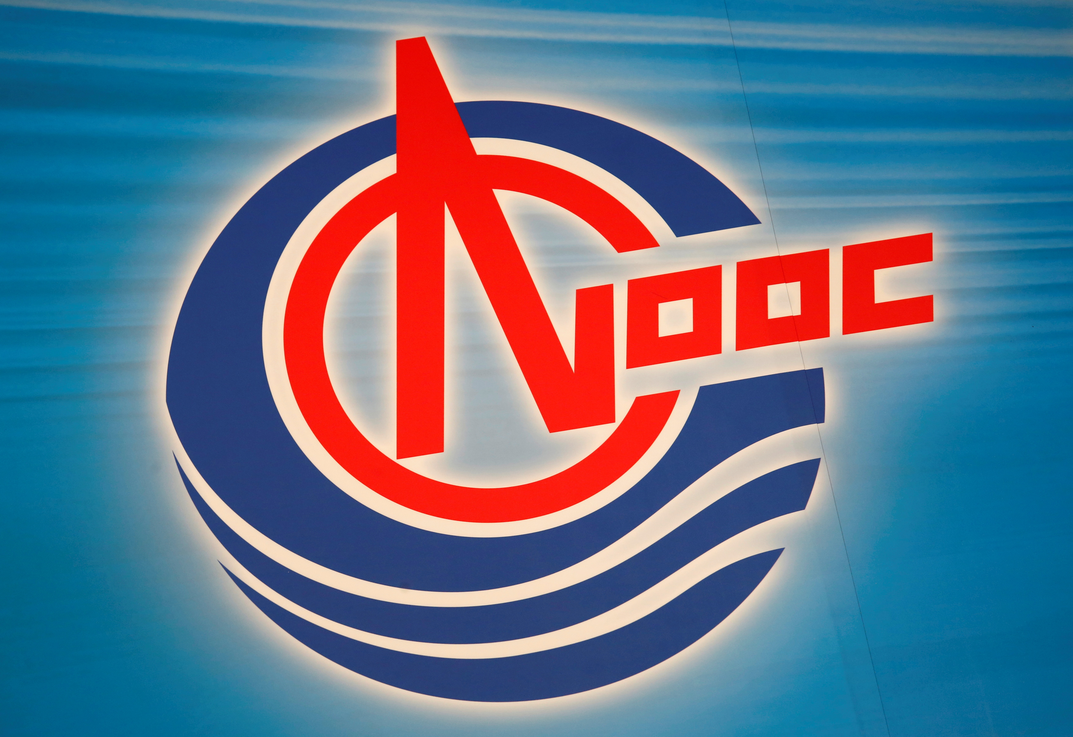 China's CNOOC seeks to raise $5.4 bln on Shanghai bourse to fund ...