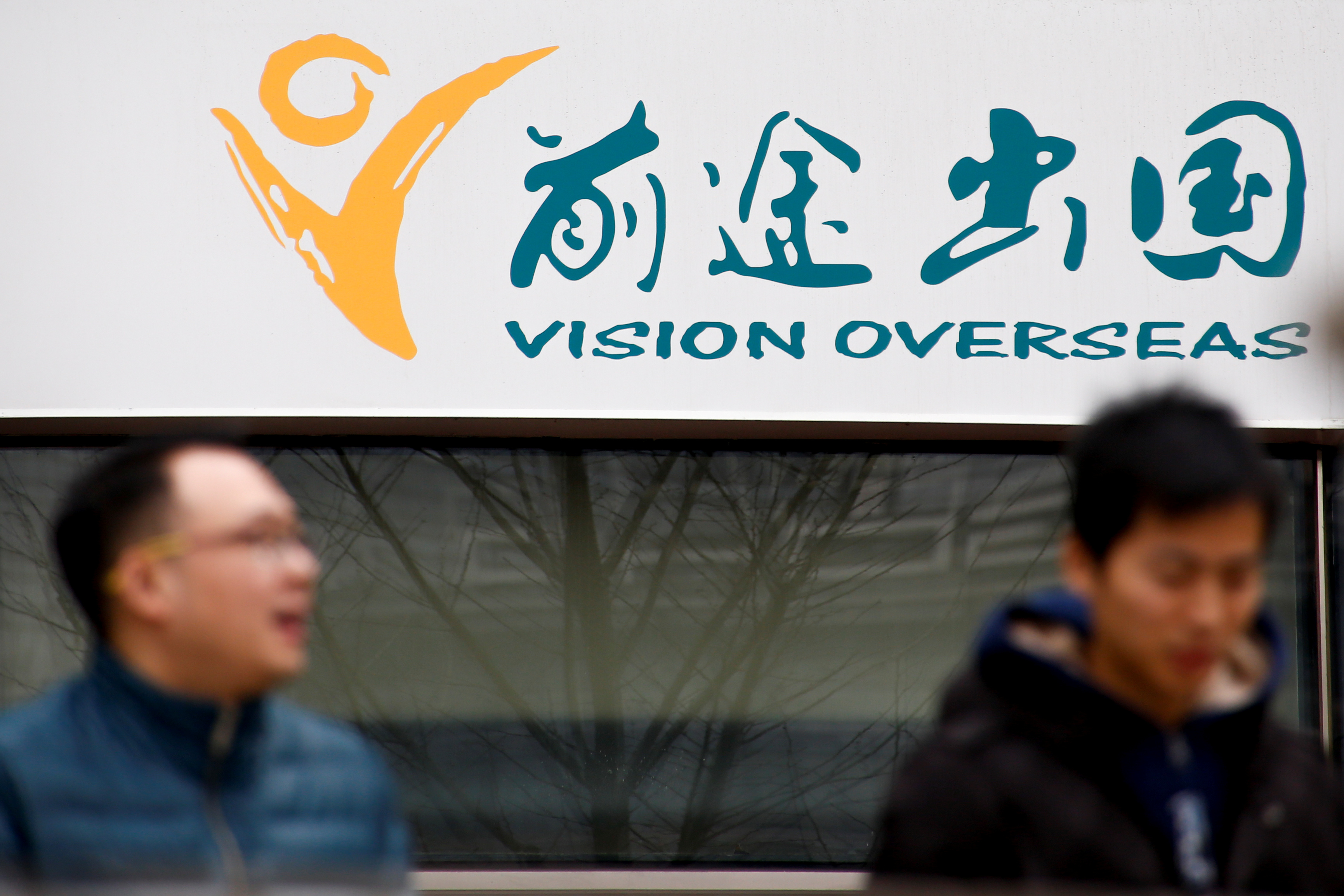 China's New Oriental education giant finds new life in English live ...