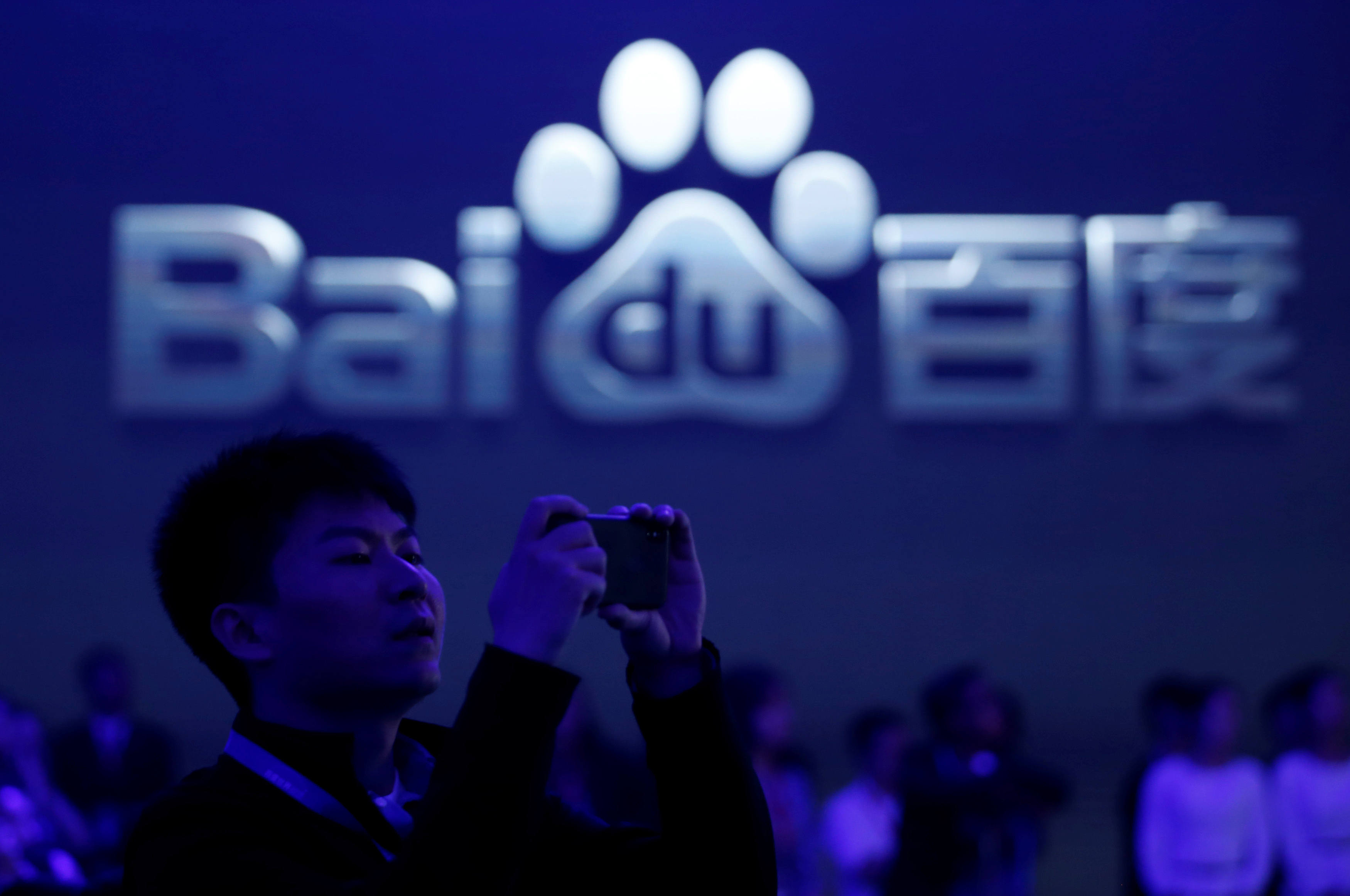 Baidu sees robust demand in $1 bln bond issue despite China regulatory ...
