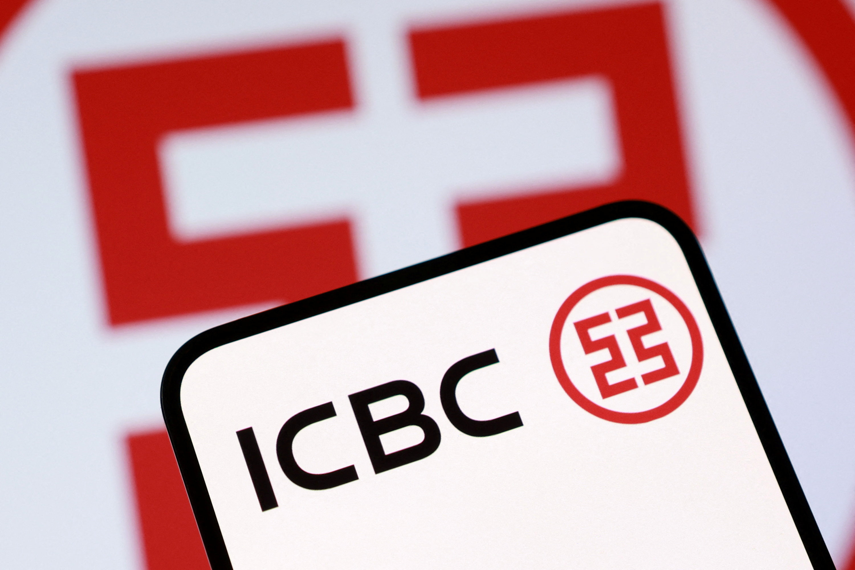 Logotipo De Icbc China