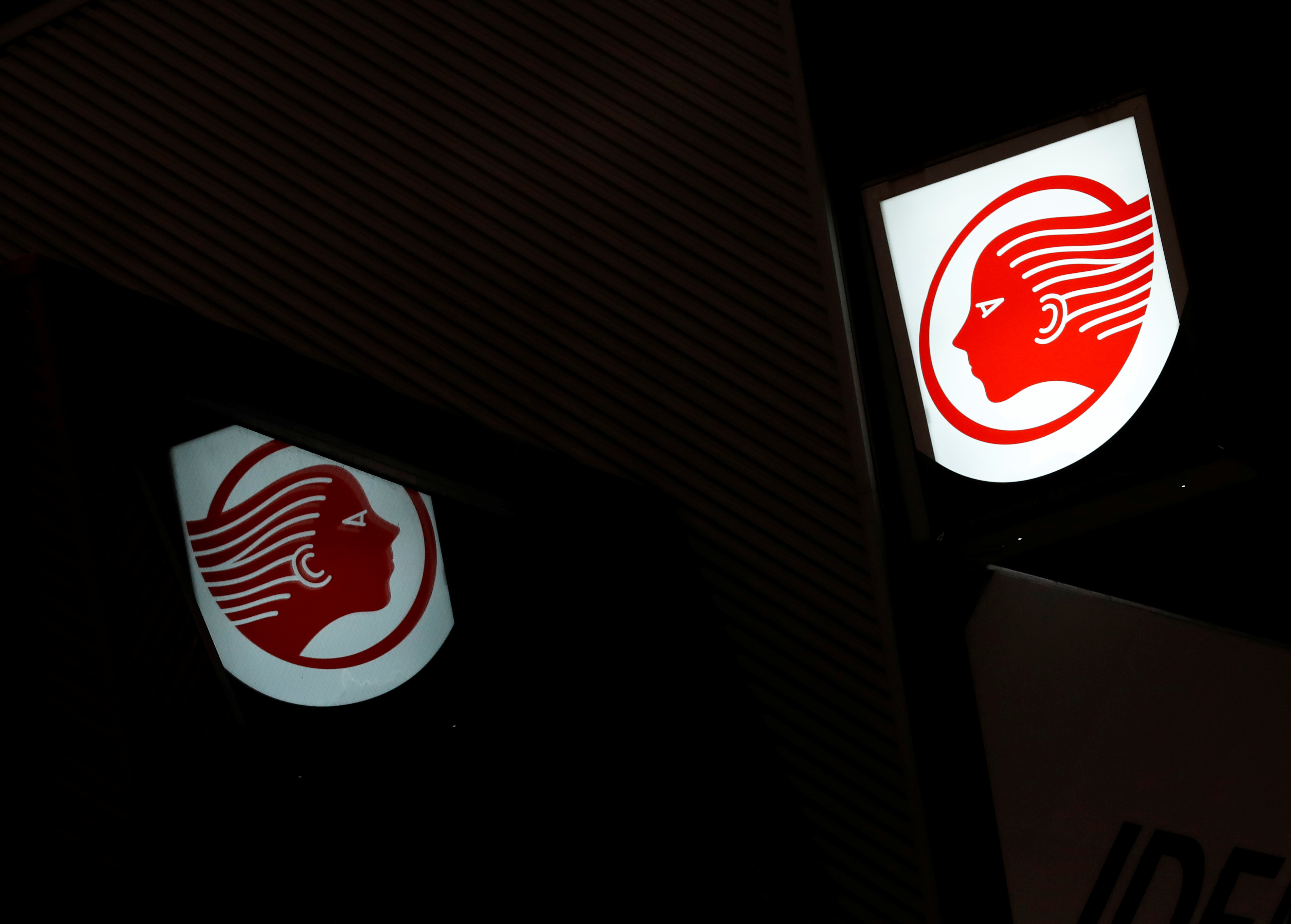 Japan's Idemitsu joins study on U.S. ammonia project | Reuters