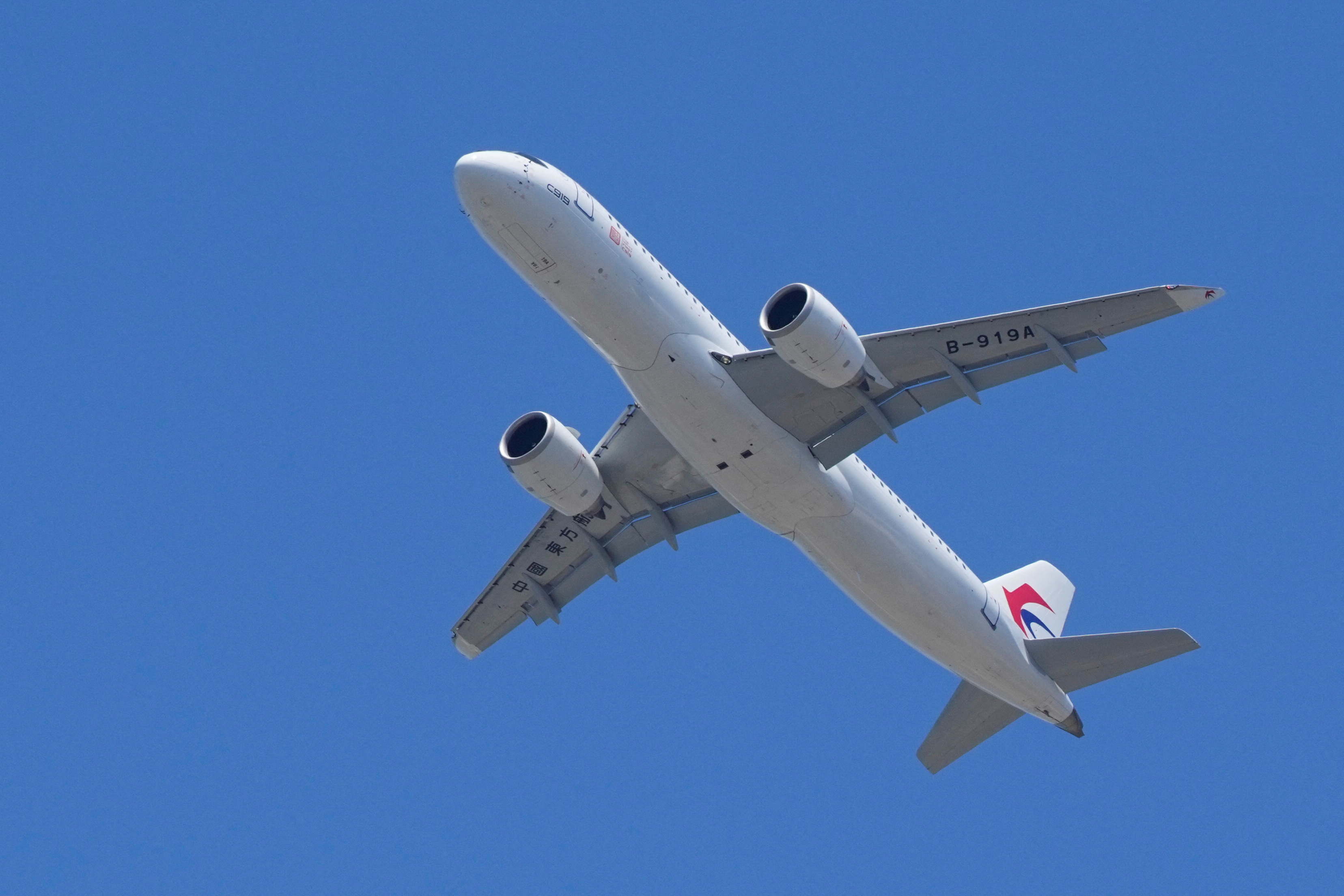 China Eastern Airlines To Buy 100 C919 Planes Aircraft s Largest Ever