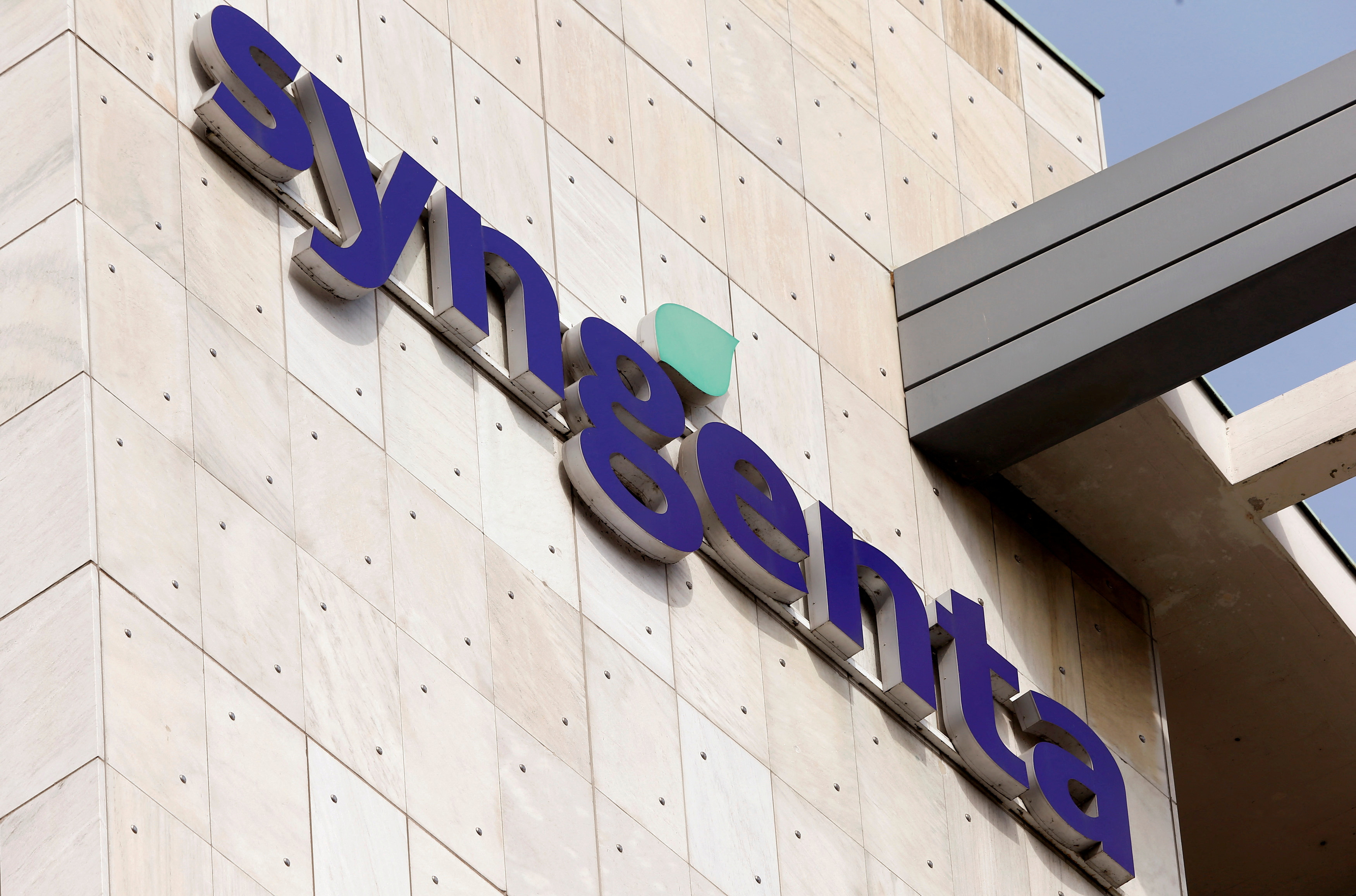 Syngenta AG - SYNN.S - DELISTED | Reuters