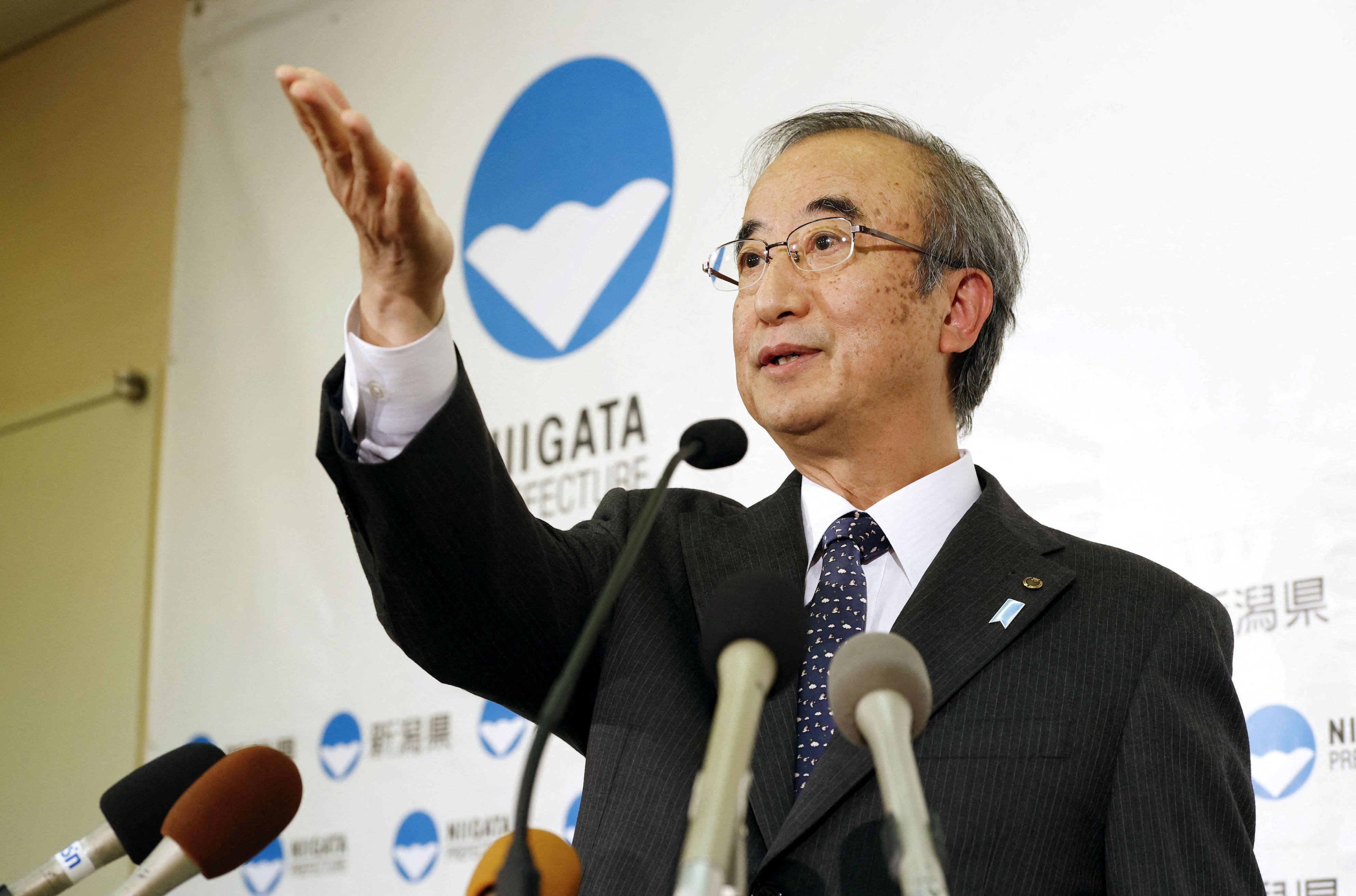 Japan Governor Approves Partial Restart of World's Largest Nuclear ...