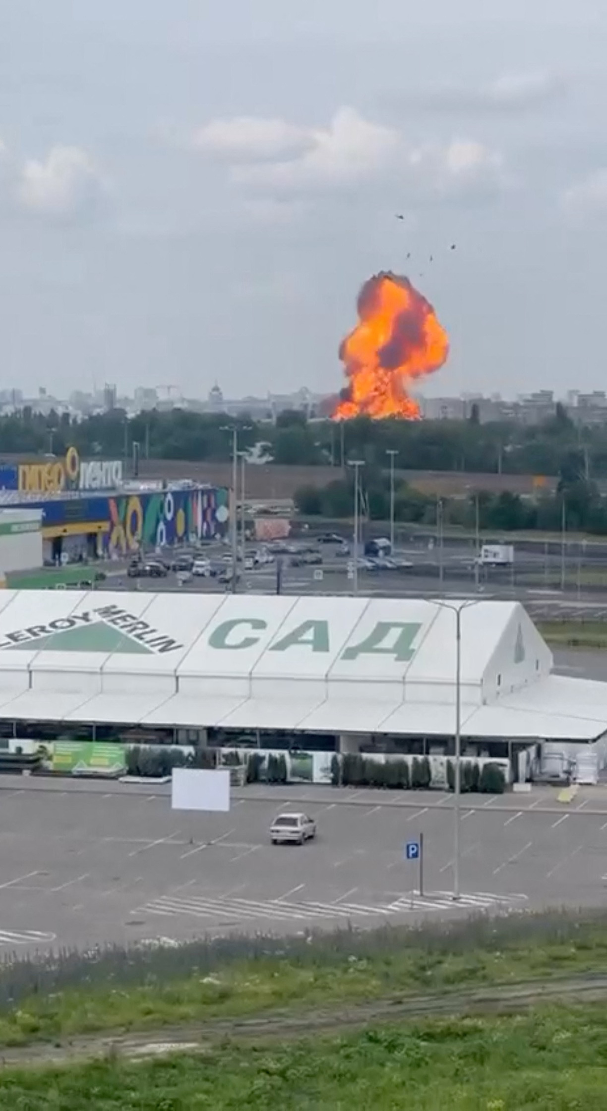 Fuel tank at oil depot on fire in Russia's Voronezh region, says ...