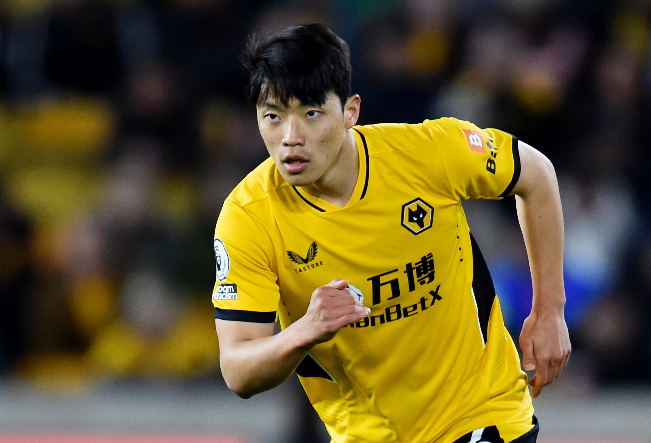 Wolves' Hwang urges fans to display 'mature attitude' after facing ...