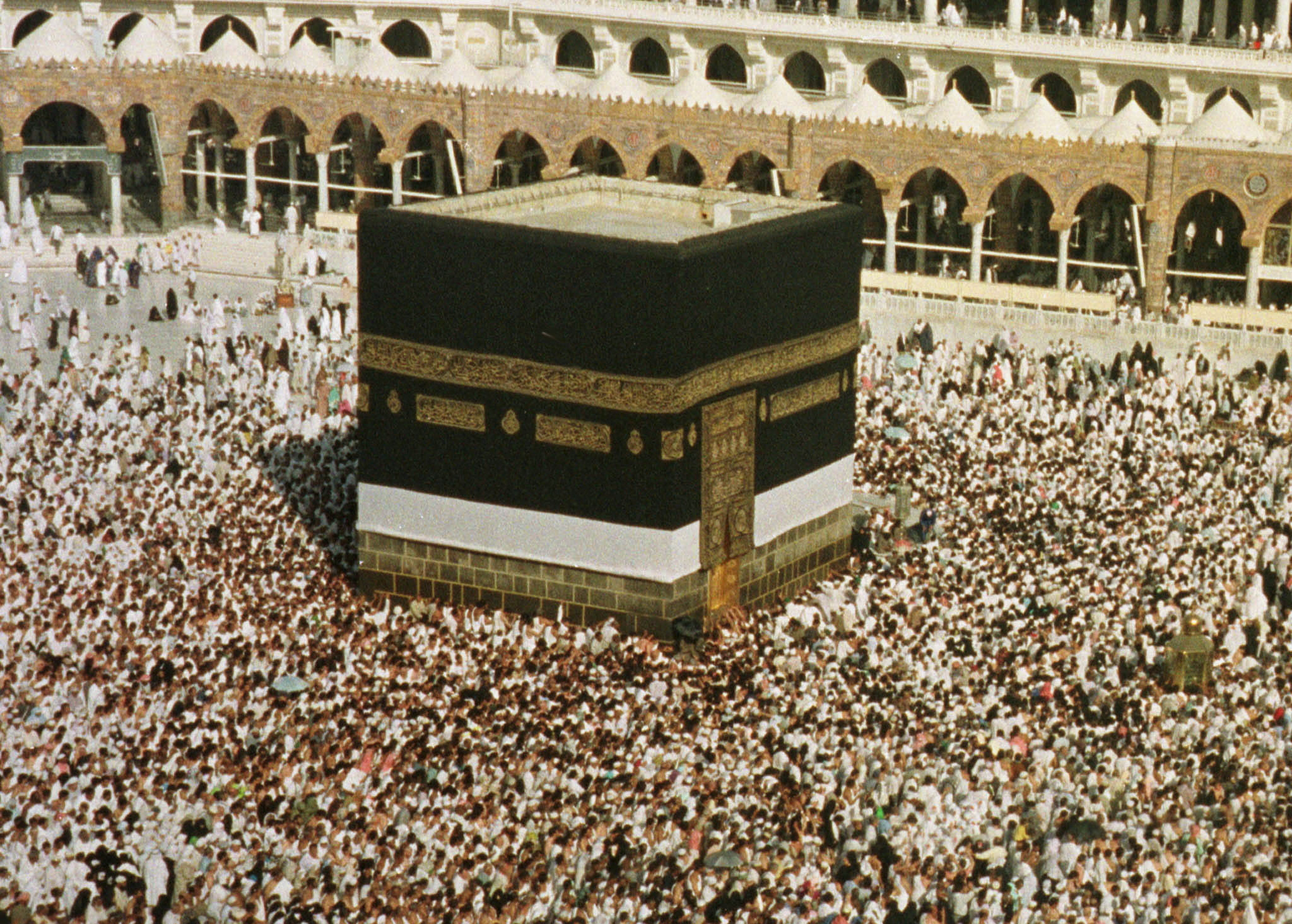 Saudi gov't sets up new council to supervise Islam’s two holiest ...