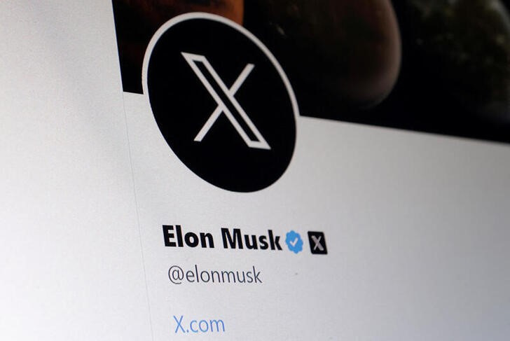 Elon Musk's Twitter fee fight with law firm Wachtell belongs in ...