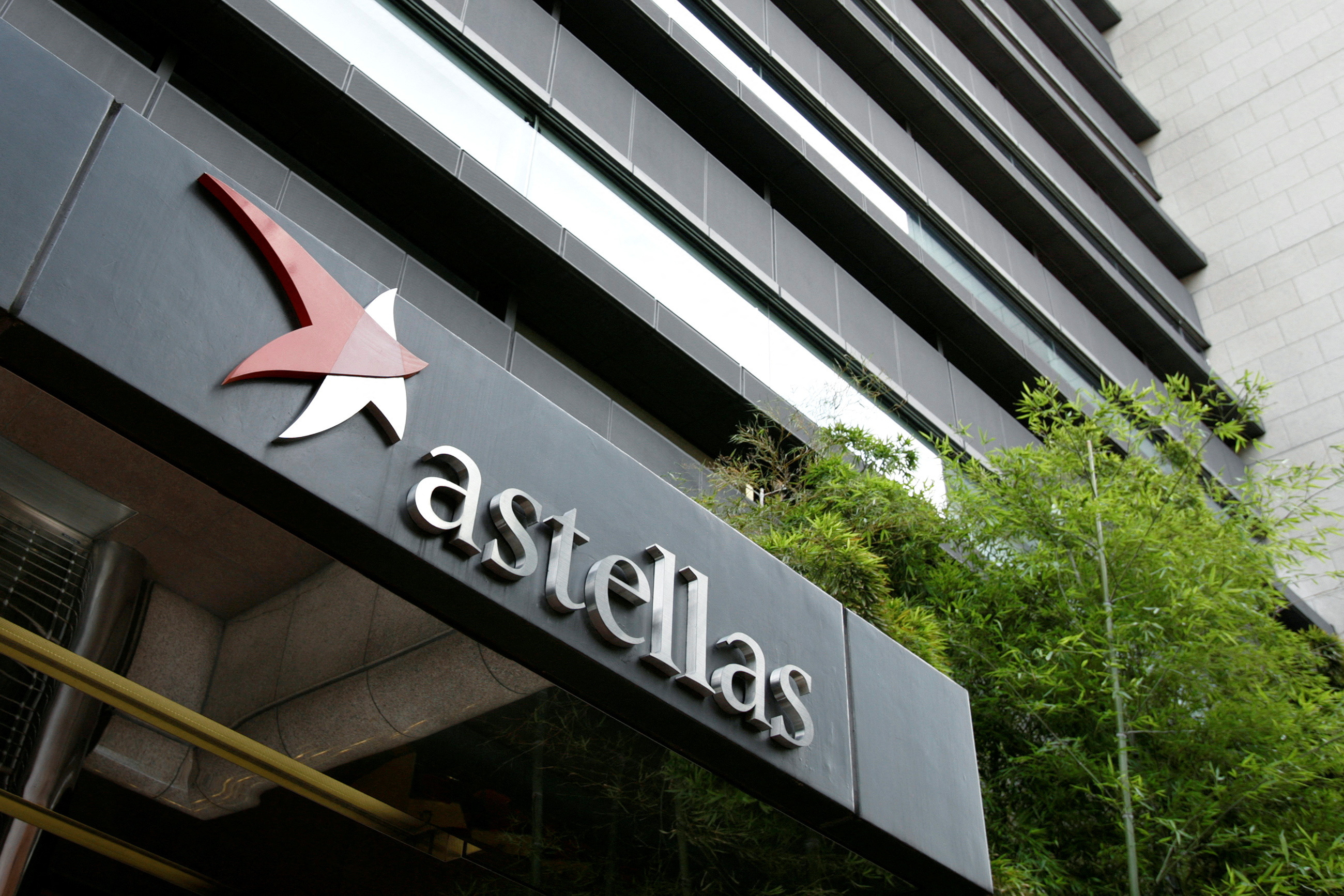 Japan's Astellas says employee indicted by China's prosecutors | Reuters