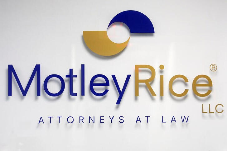 Opioids judge won't oust Motley Rice but casts cloud over 'public ...