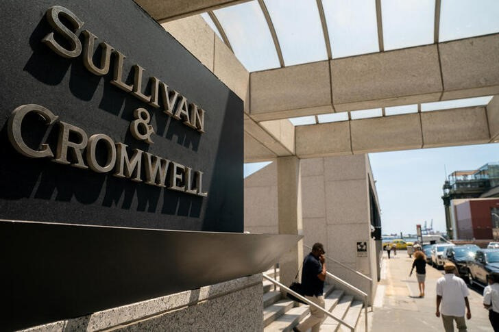 Sullivan & Cromwell hires former USPTO head, Federal Circuit judge ...