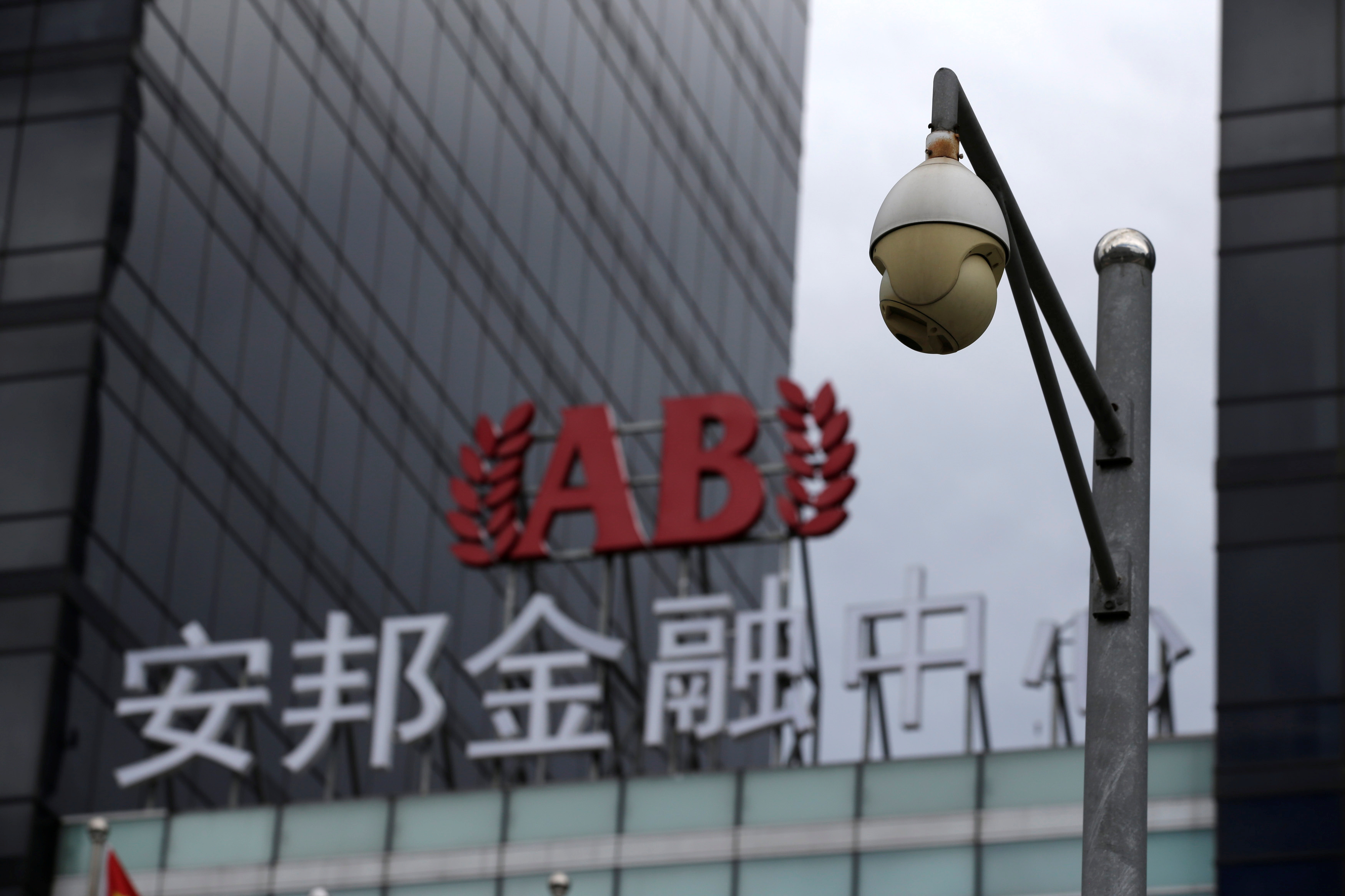 In appeal over busted $5.8 bln hotel deal, Anbang throws shade at ...