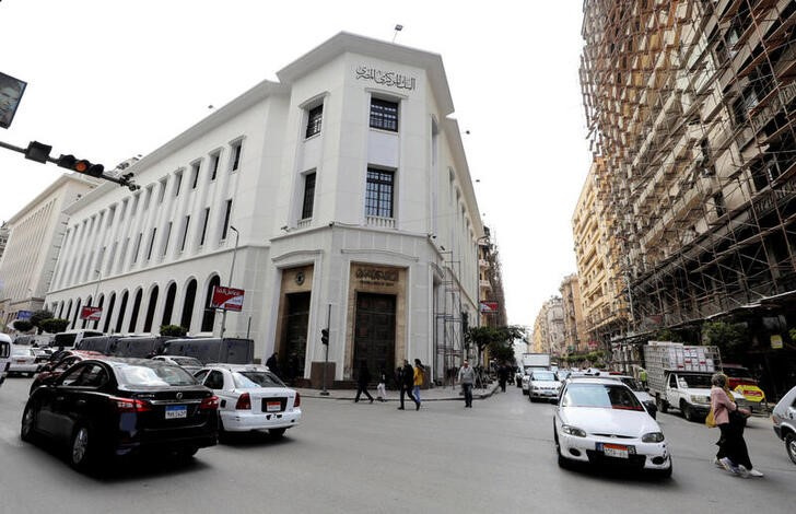 Egypt central bank increases cash withdrawal limits | Reuters