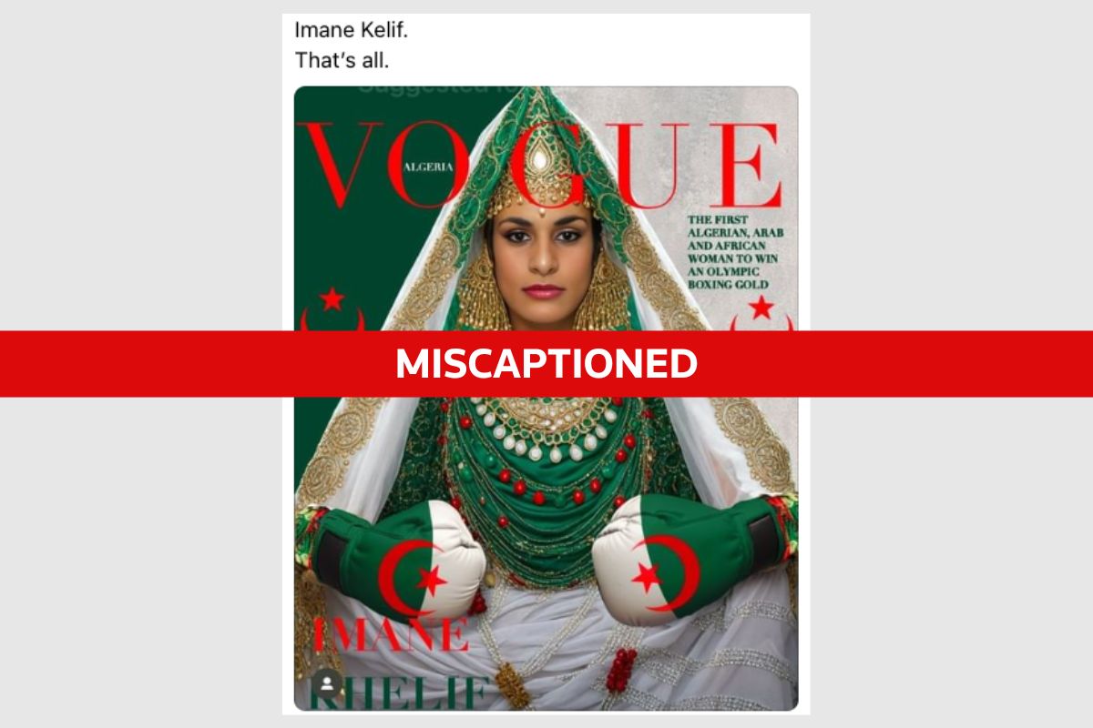 Fact Check: Artistic ‘collage’ miscaptioned as Vogue cover image of boxer Imane Khelif | Reuters
