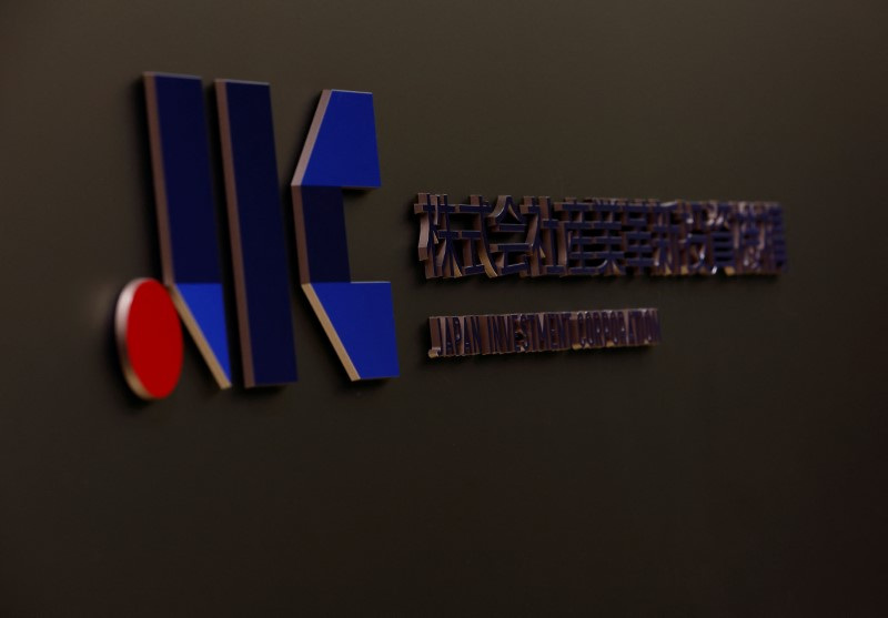 Japan-backed fund to buy chip materials maker JSR for $6.4 billion ...