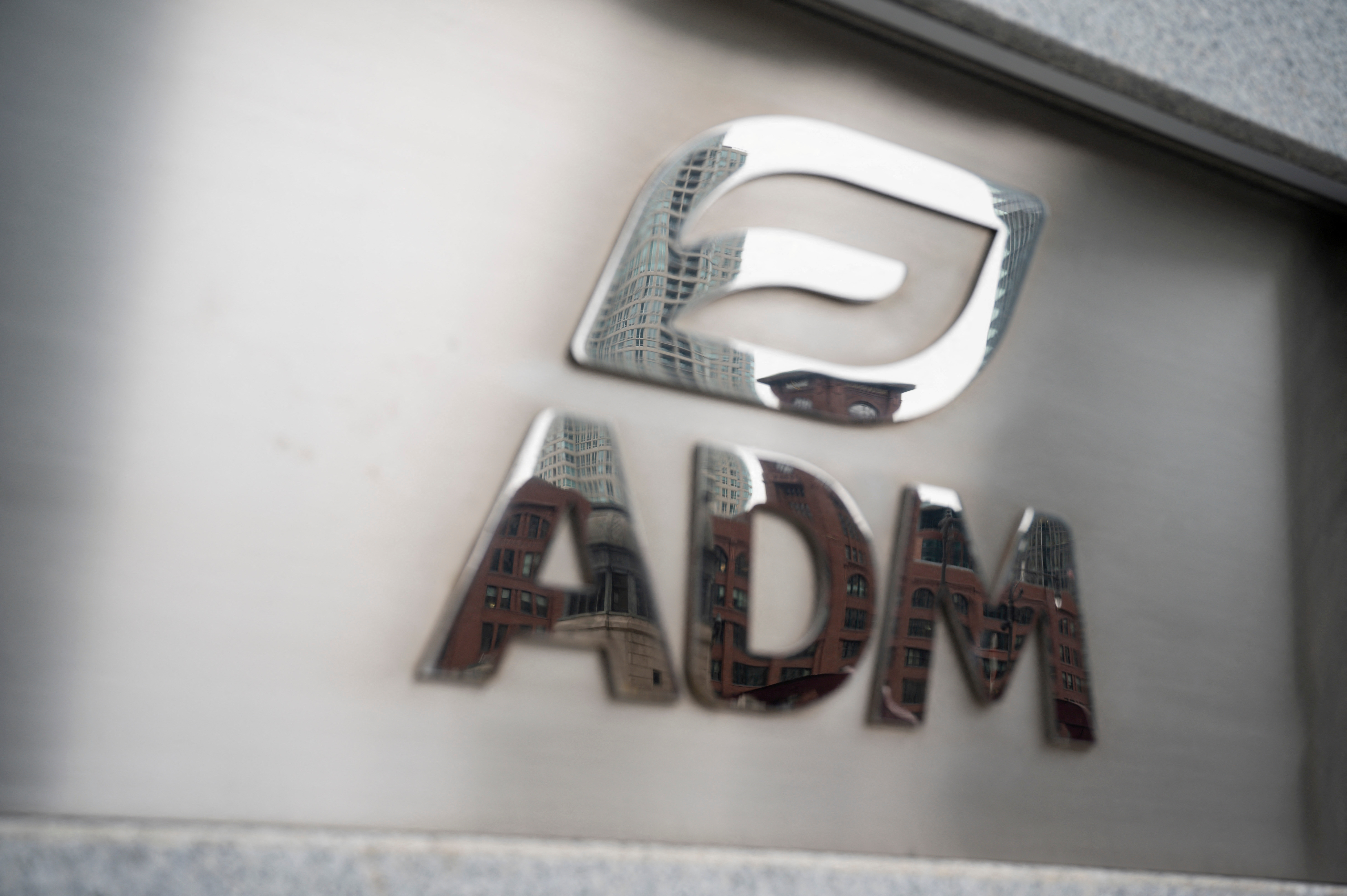 Adm Stock Quotes