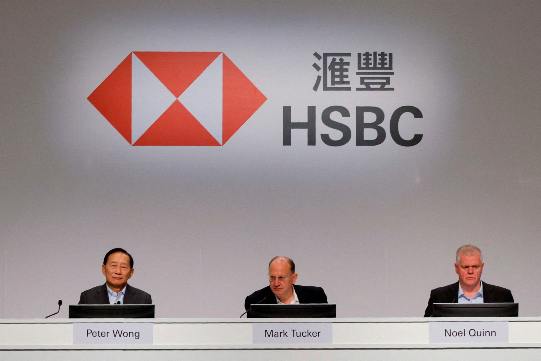 HSBC chair 'confident' on China investment, meets vice president - state media | Reuters