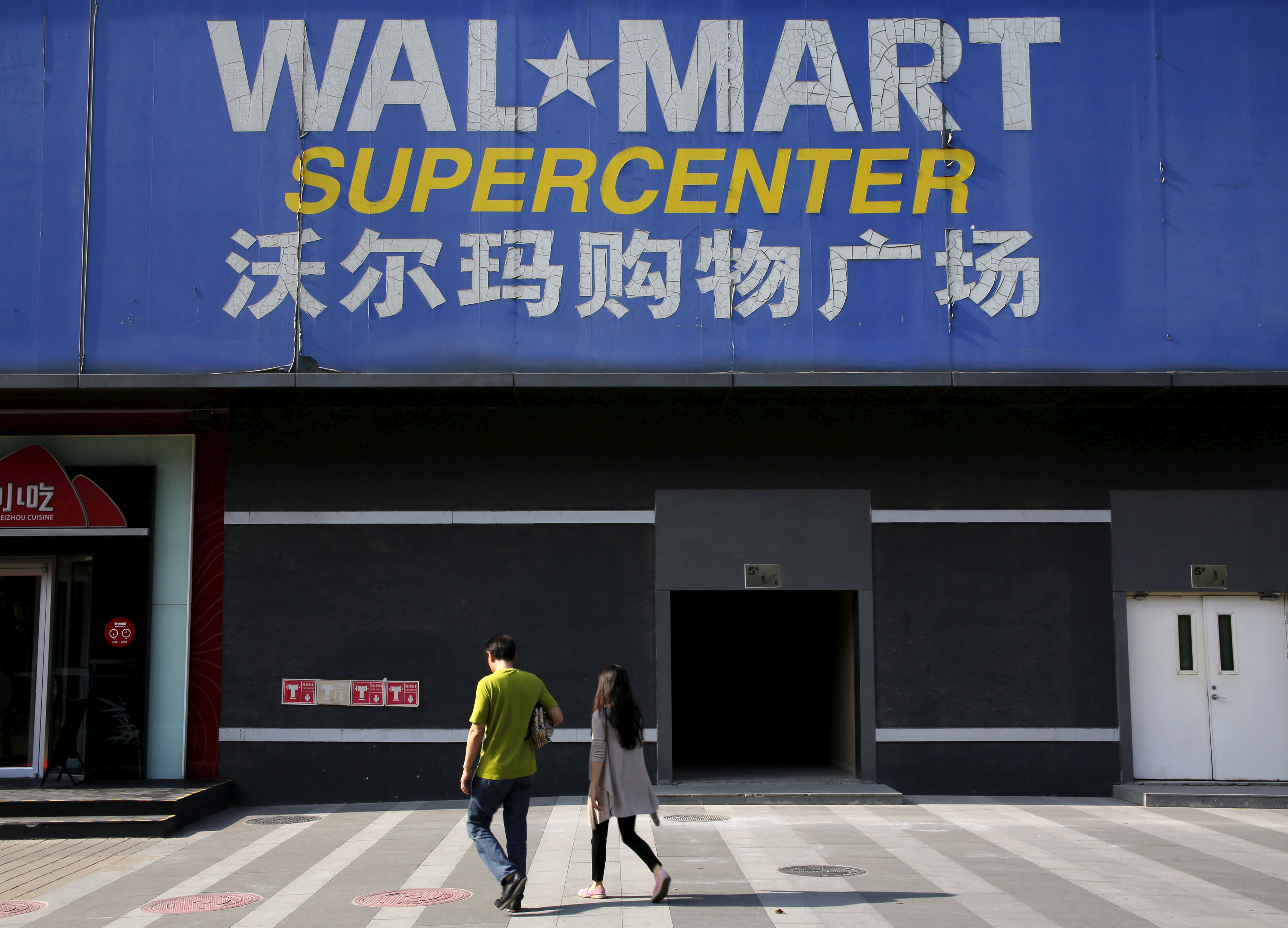 Walmart's exit raises questions about JD.com's future | Reuters