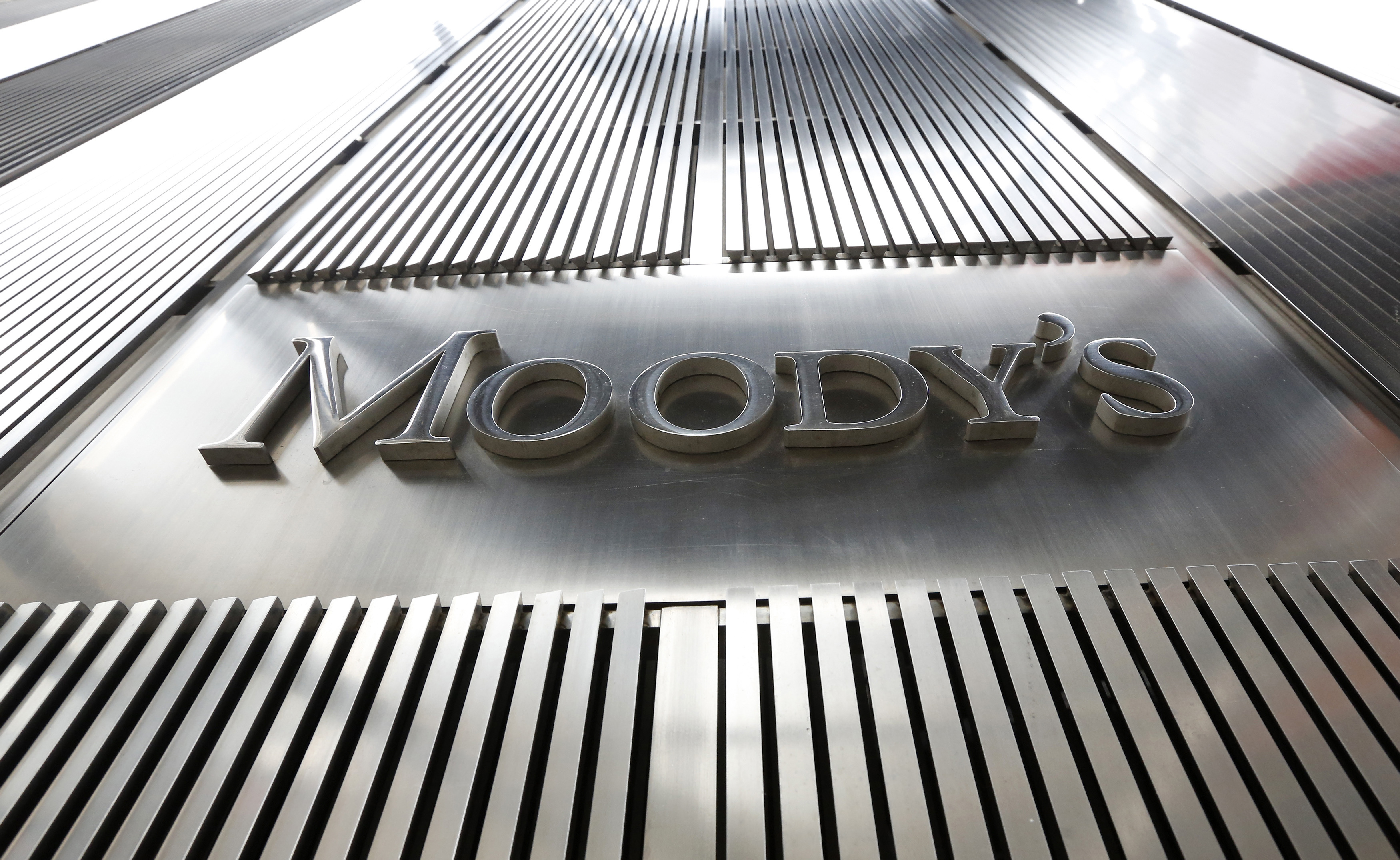 Insurers to build private credit exposure in coming years, Moody's ...