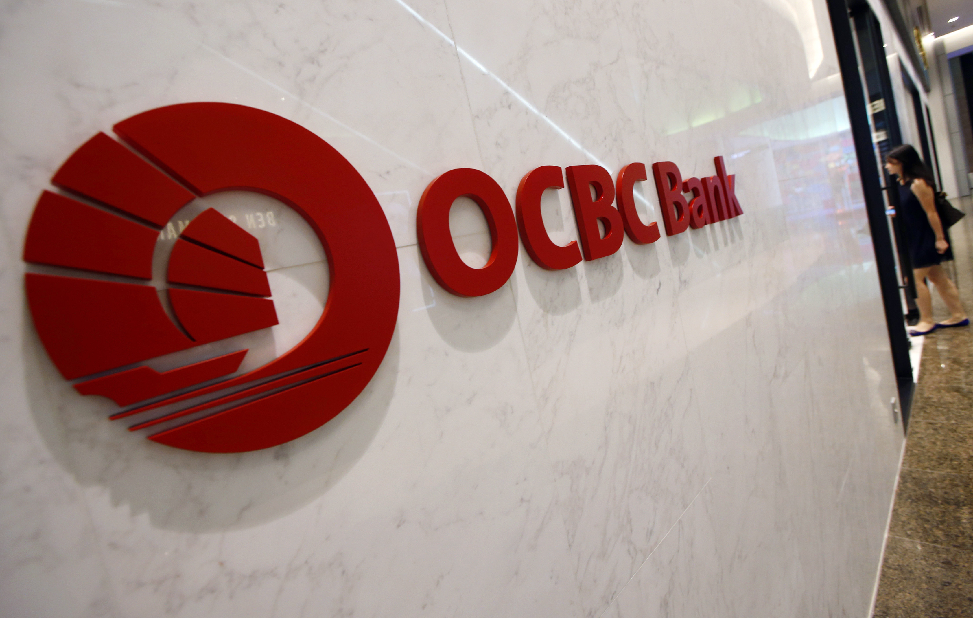 Singapore Banks OCBC UOB Post Profit Jump On Lower Credit Charges