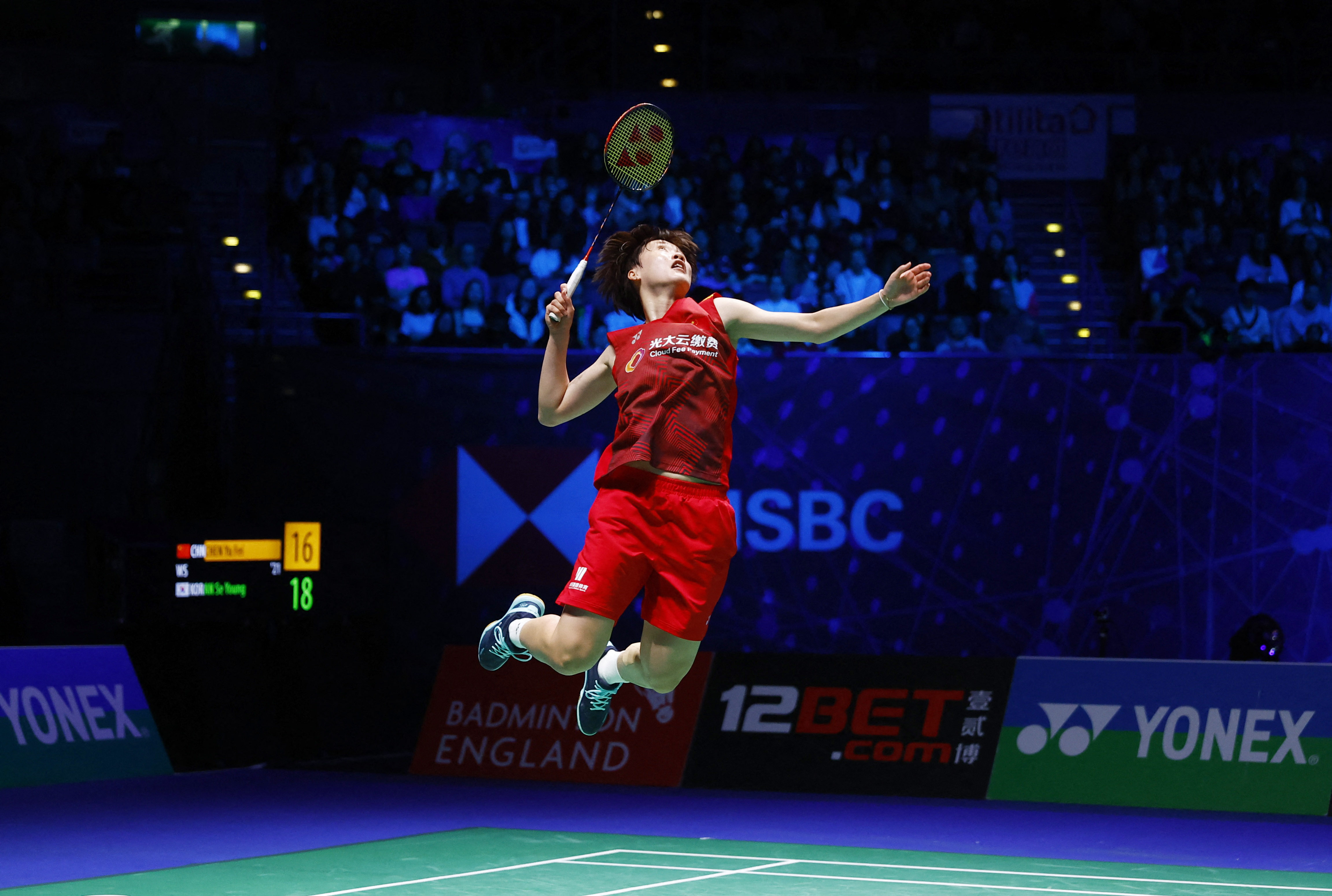 China, South Korea bag titles at All England Open | Reuters