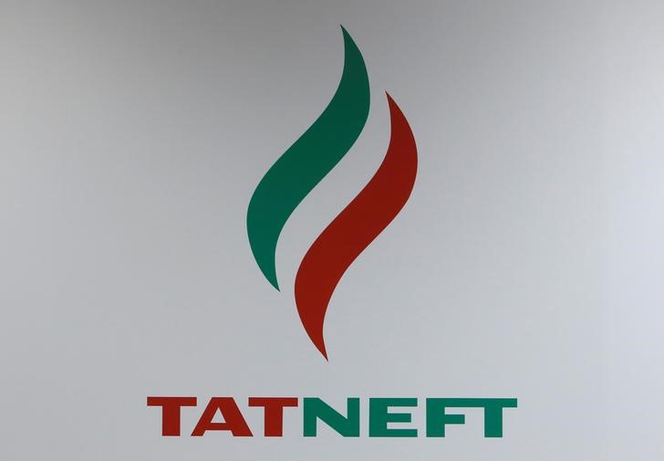 U.S. weighs entering court fight between Ukraine and Russia's Tatneft ...