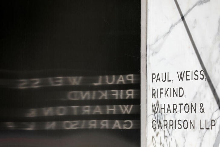 Paul Weiss adds senior Winston partner duo with Wall St. clientele ...