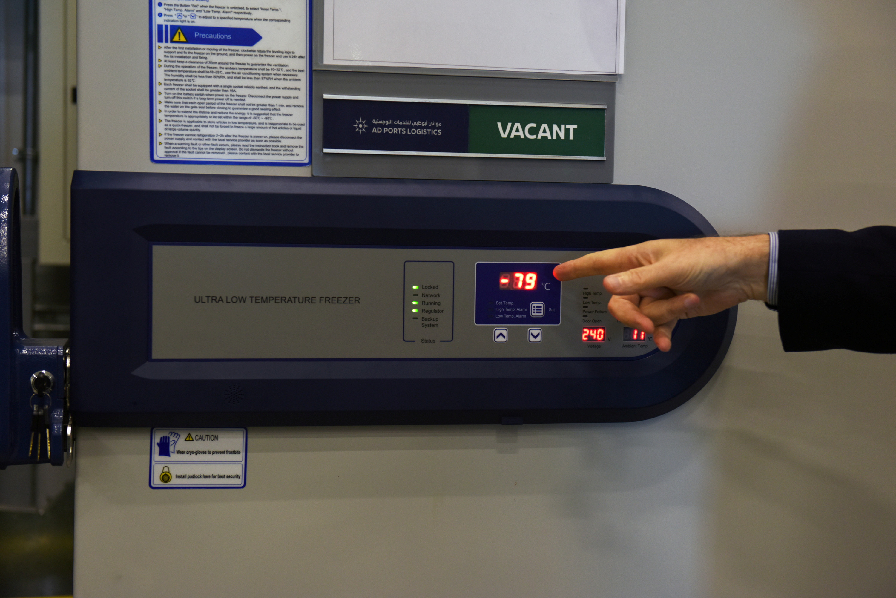 From factory to arm: Inside the UAE's chilly COVID-19 vaccine hub | Reuters