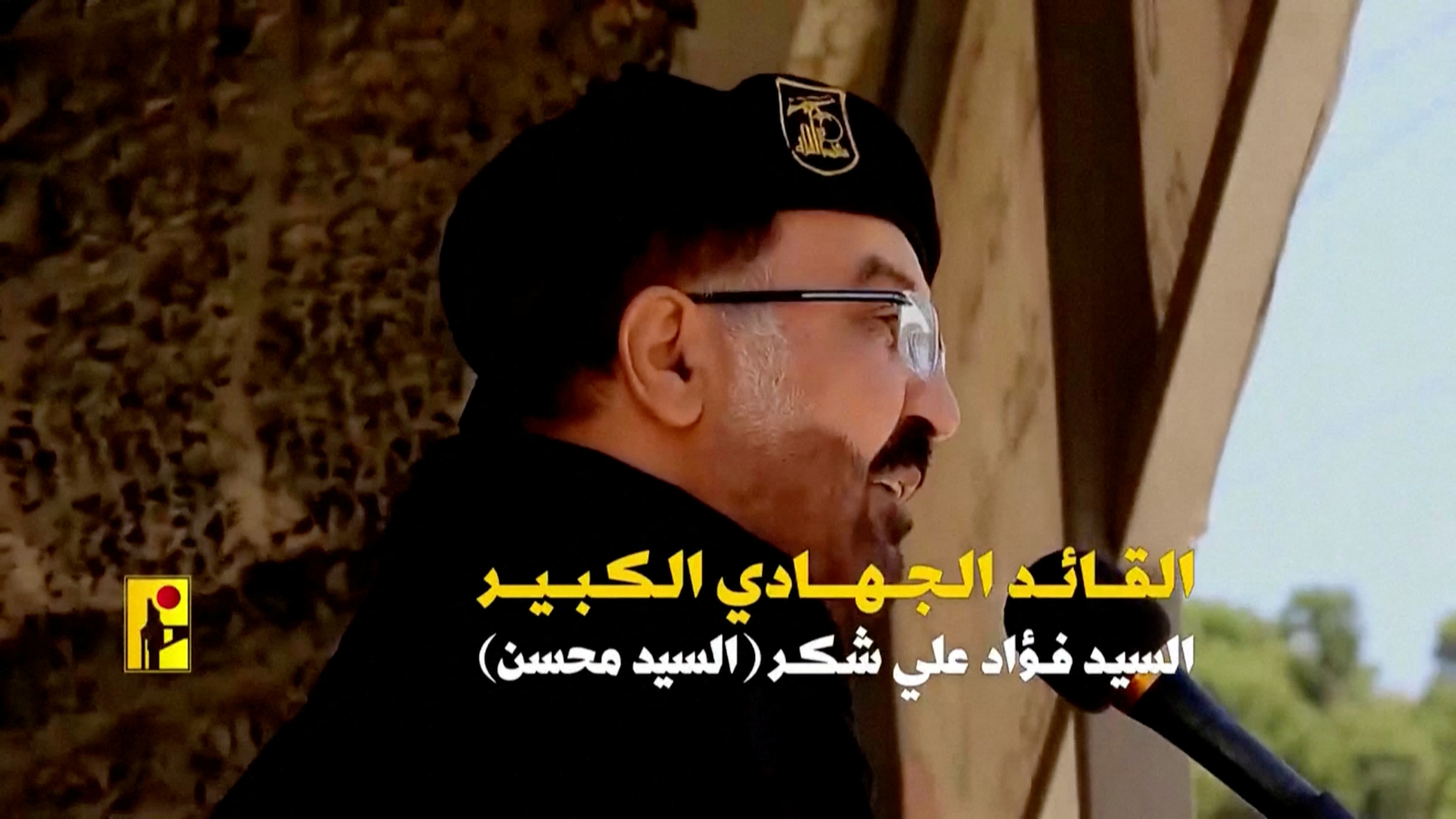 Hezbollah confirms top commander killed in Israeli strike on Beirut ...