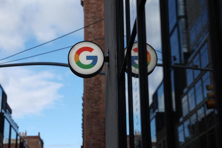 Google settles trademark lawsuit over Vizier software | Reuters