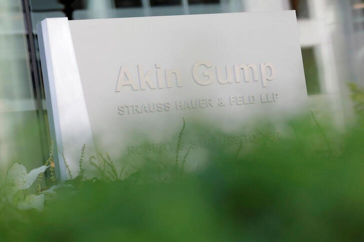Akin Gump is latest law firm to enter Boston with two partner hires ...
