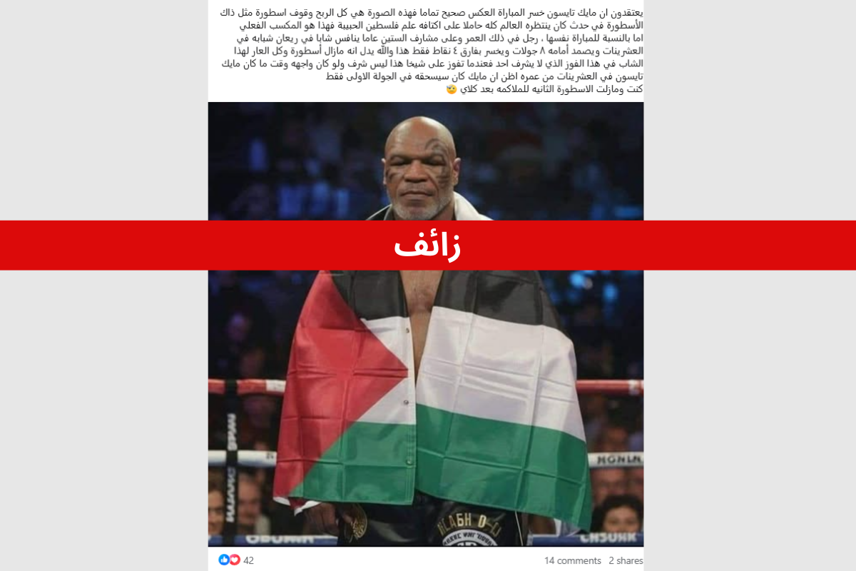 تقصي الحقيقة: فيديو يصور إعصارا يمر بولاية أوكلاهوما في 2020 وليس ...