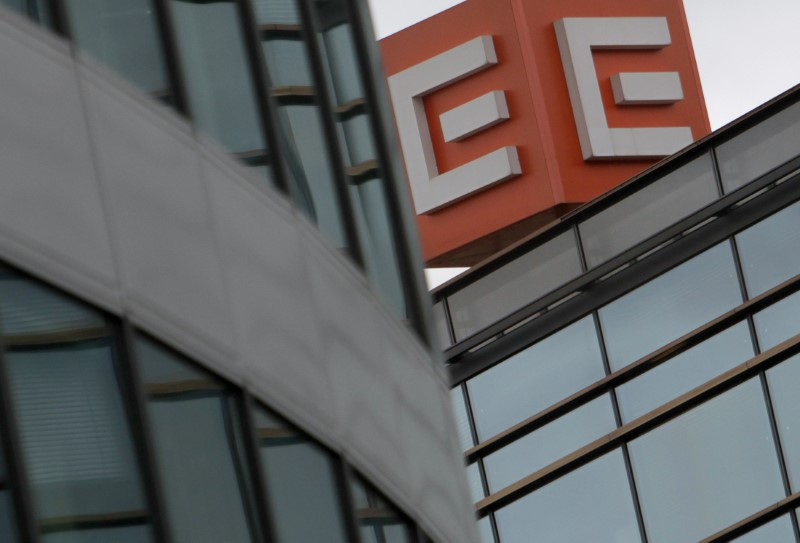 CEZ and private equity group CVC plan final bids for GasNet -sources ...