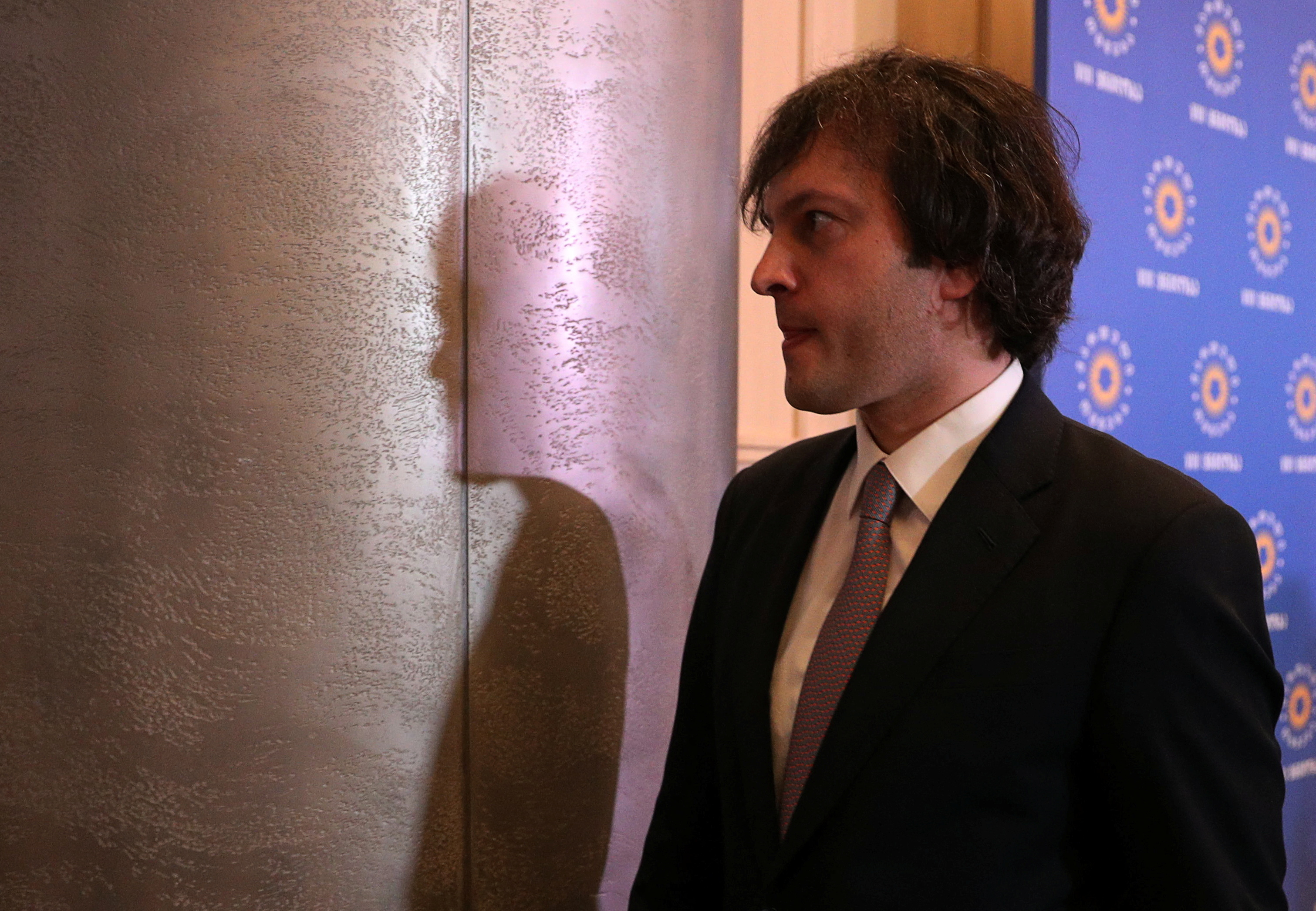 Georgian ruling party nominates its leader as new prime minister ahead ...