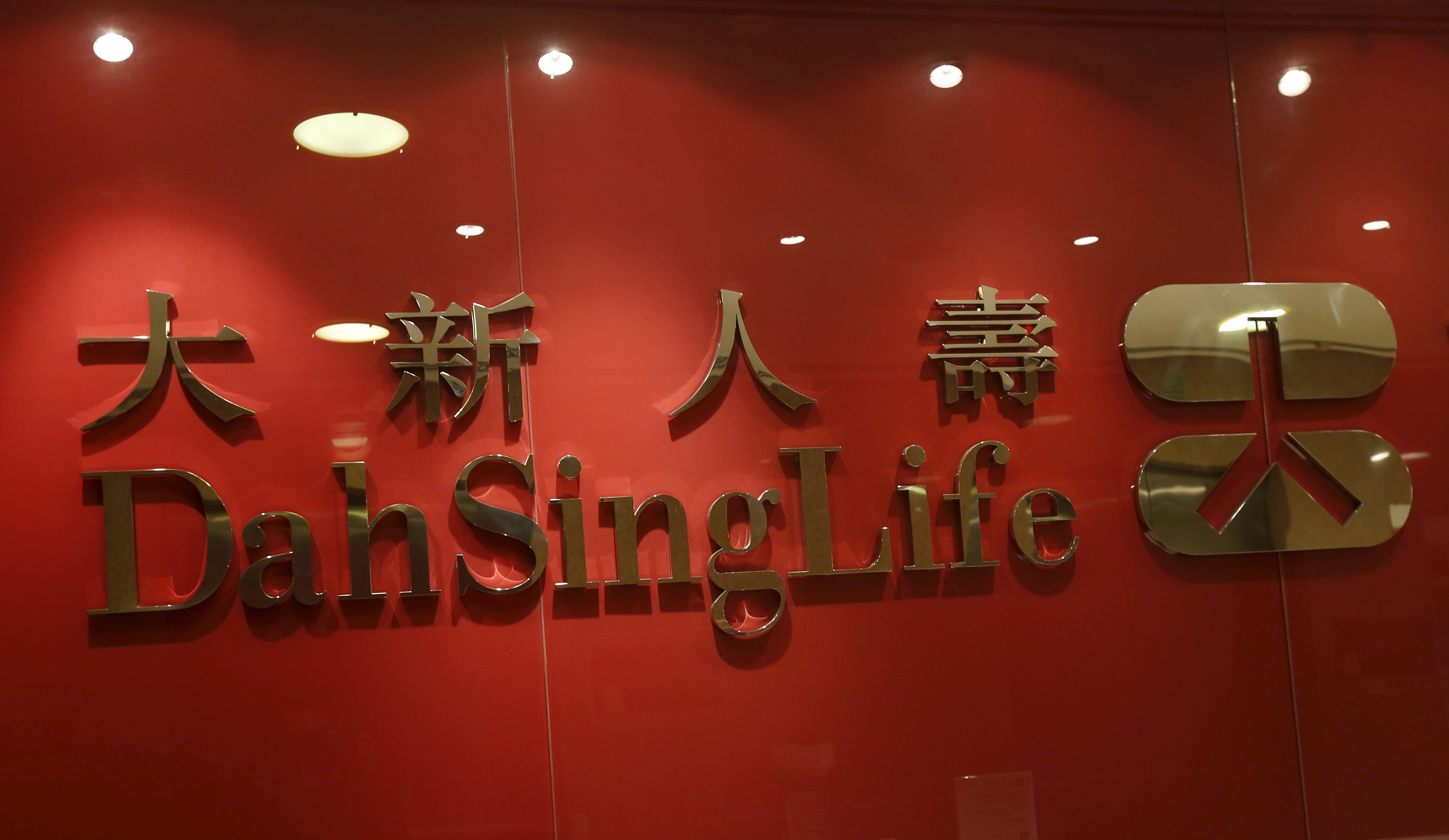 Canadian insurer Sun Life inks $193 mln deal with HK's Dah Sing | Reuters